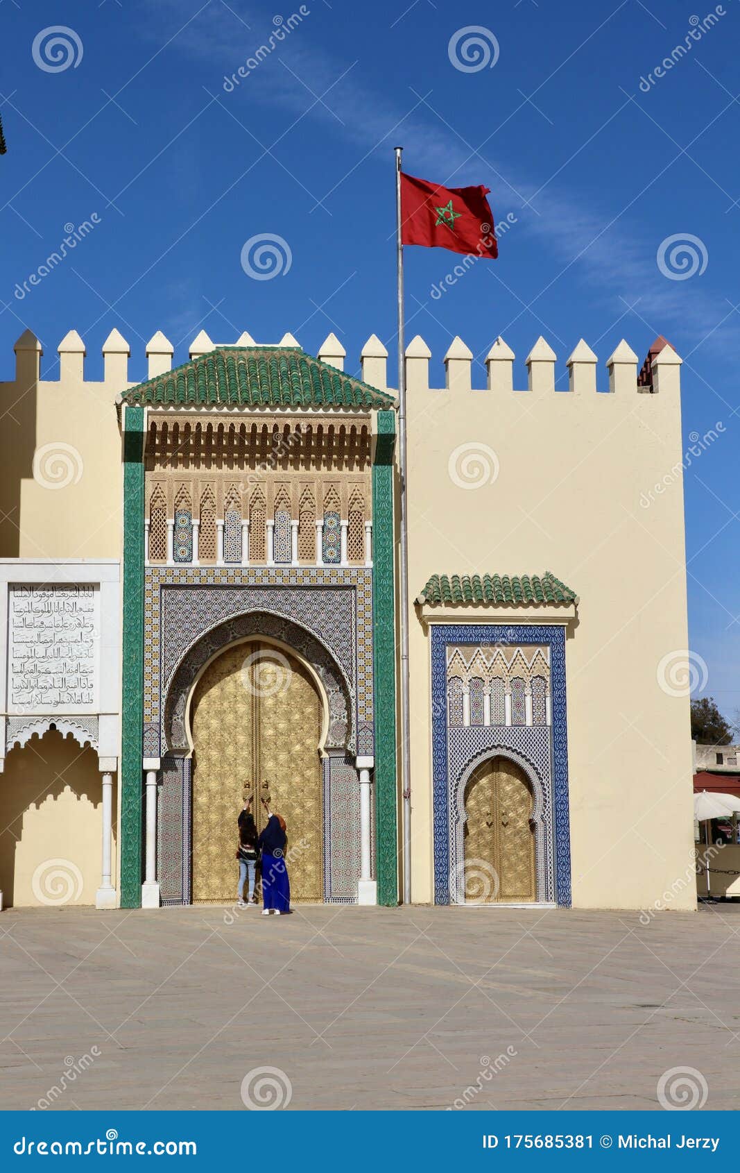 Fes in Morocco, Royal Palace Editorial Photo - Image of king, design ...