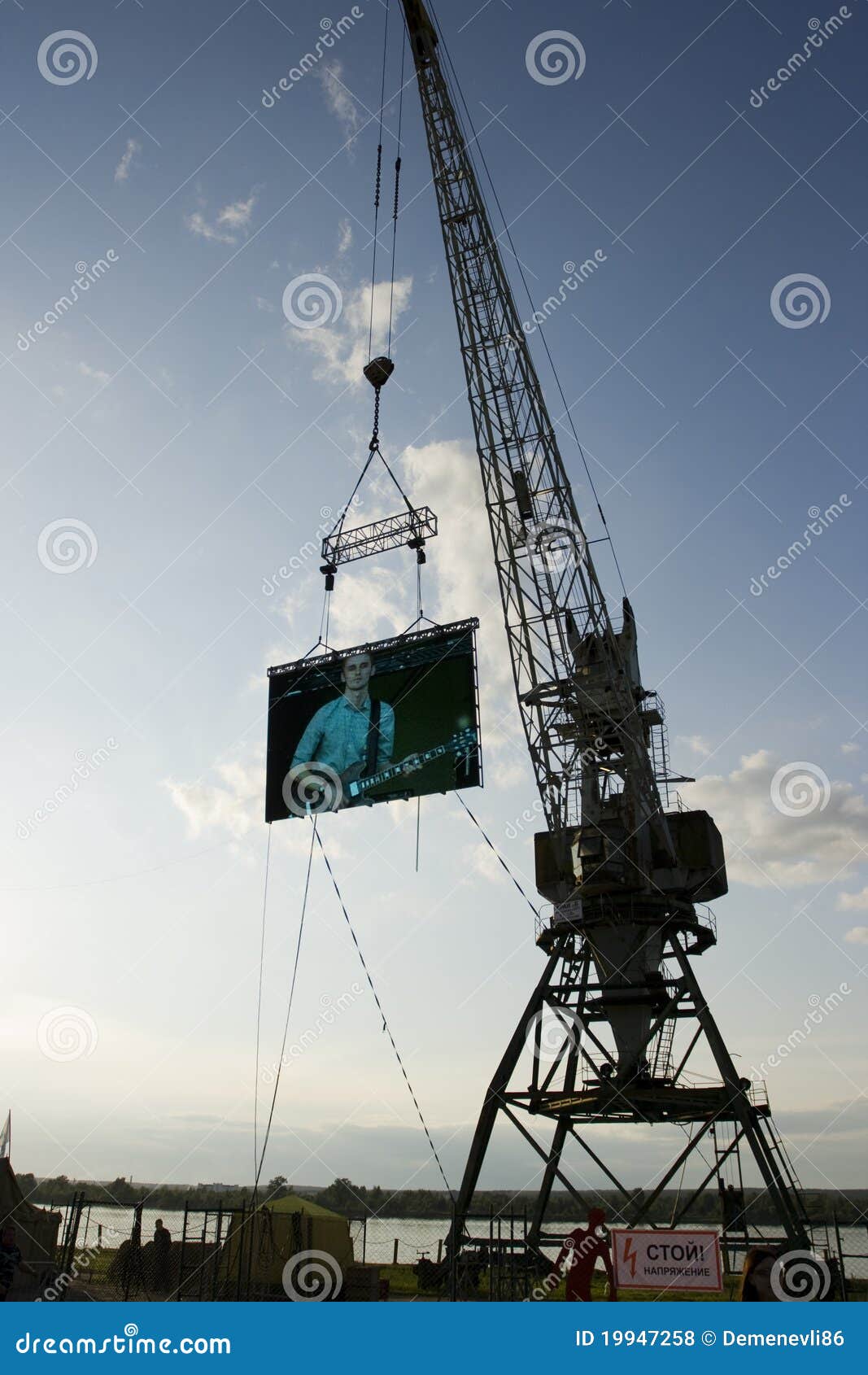 Festival Kamwa foto de stock editorial. Imagem de complicado - 19947258