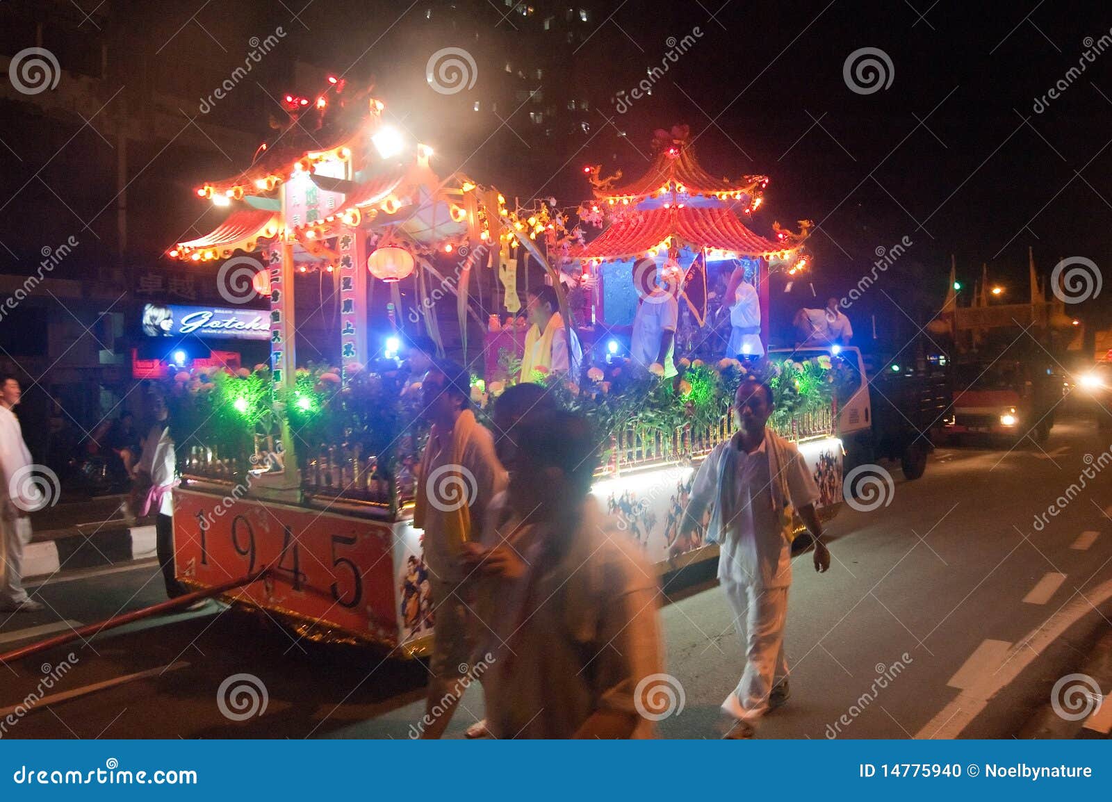 Festival of the Nine Emperor Gods Editorial Image - Image of editorial ...