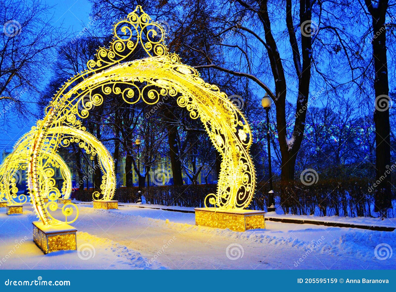 Arch With Golden Columns In Kiev, Architecture Of Buildings. Stock ...