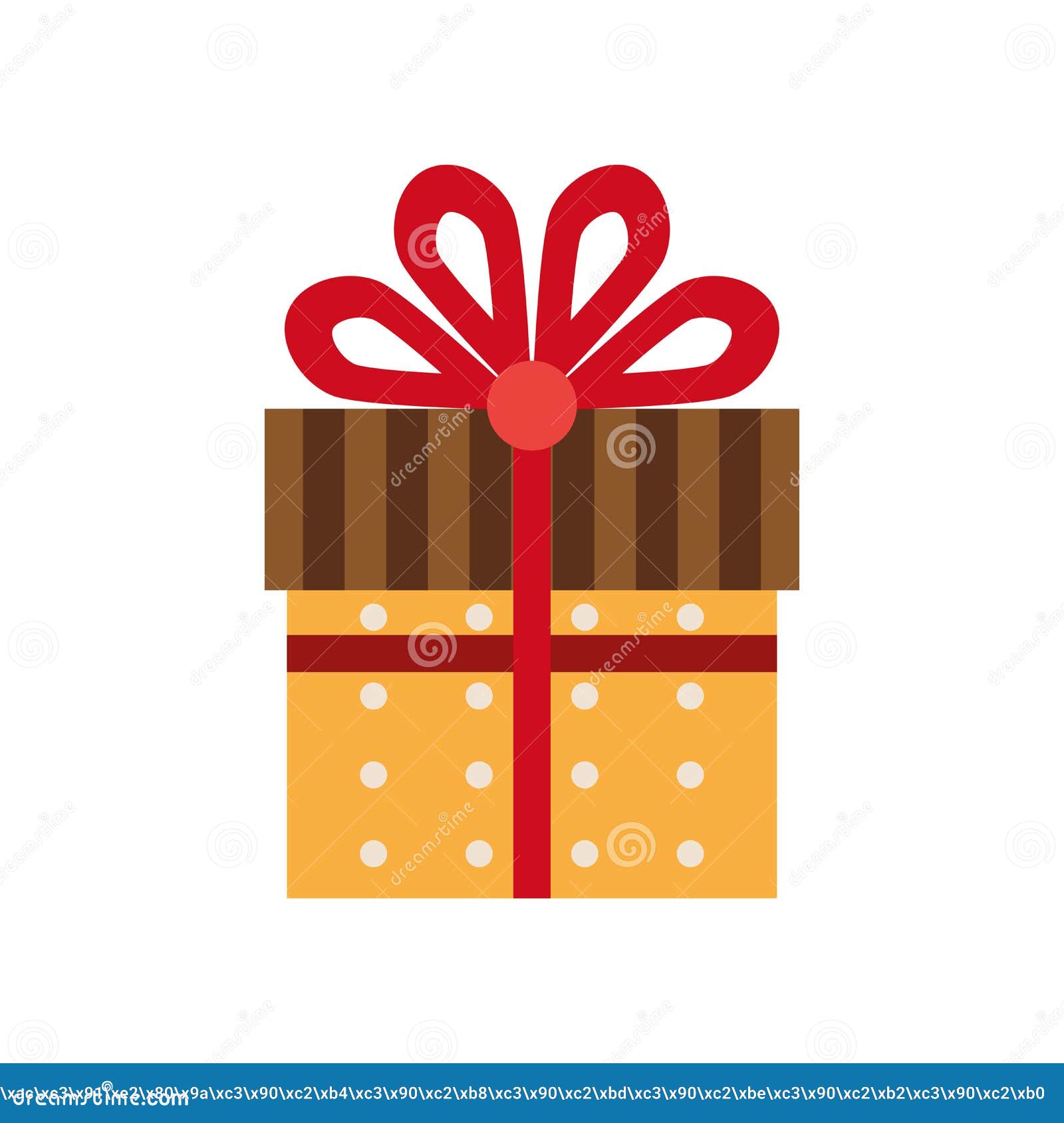 Festive Box with a Gift on a White Background Stock Vector ...