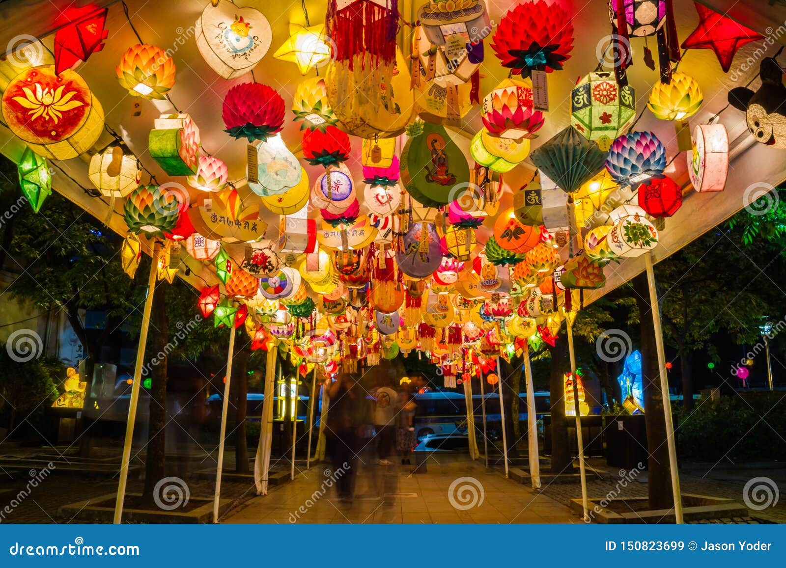 Festive Illuminated Lanterns Hanging Over a Walking Path Editorial ...