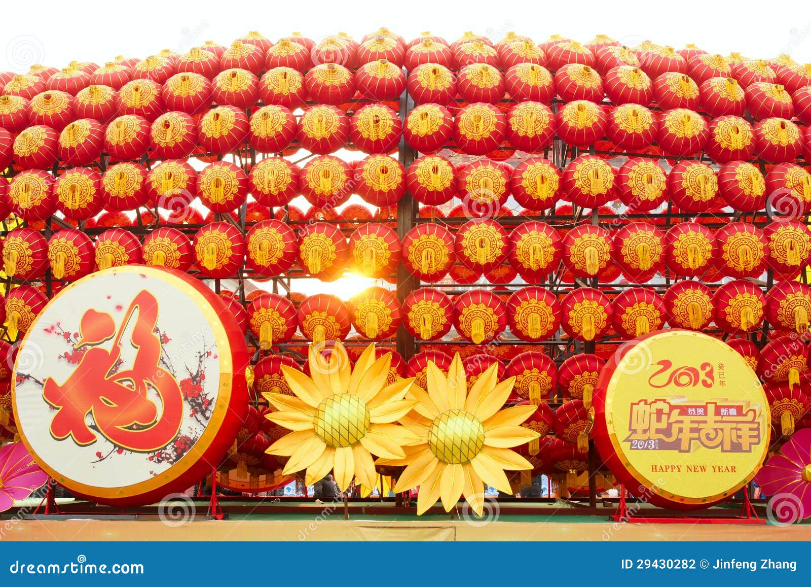 Festive lantern editorial photography. Image of asia - 29430282