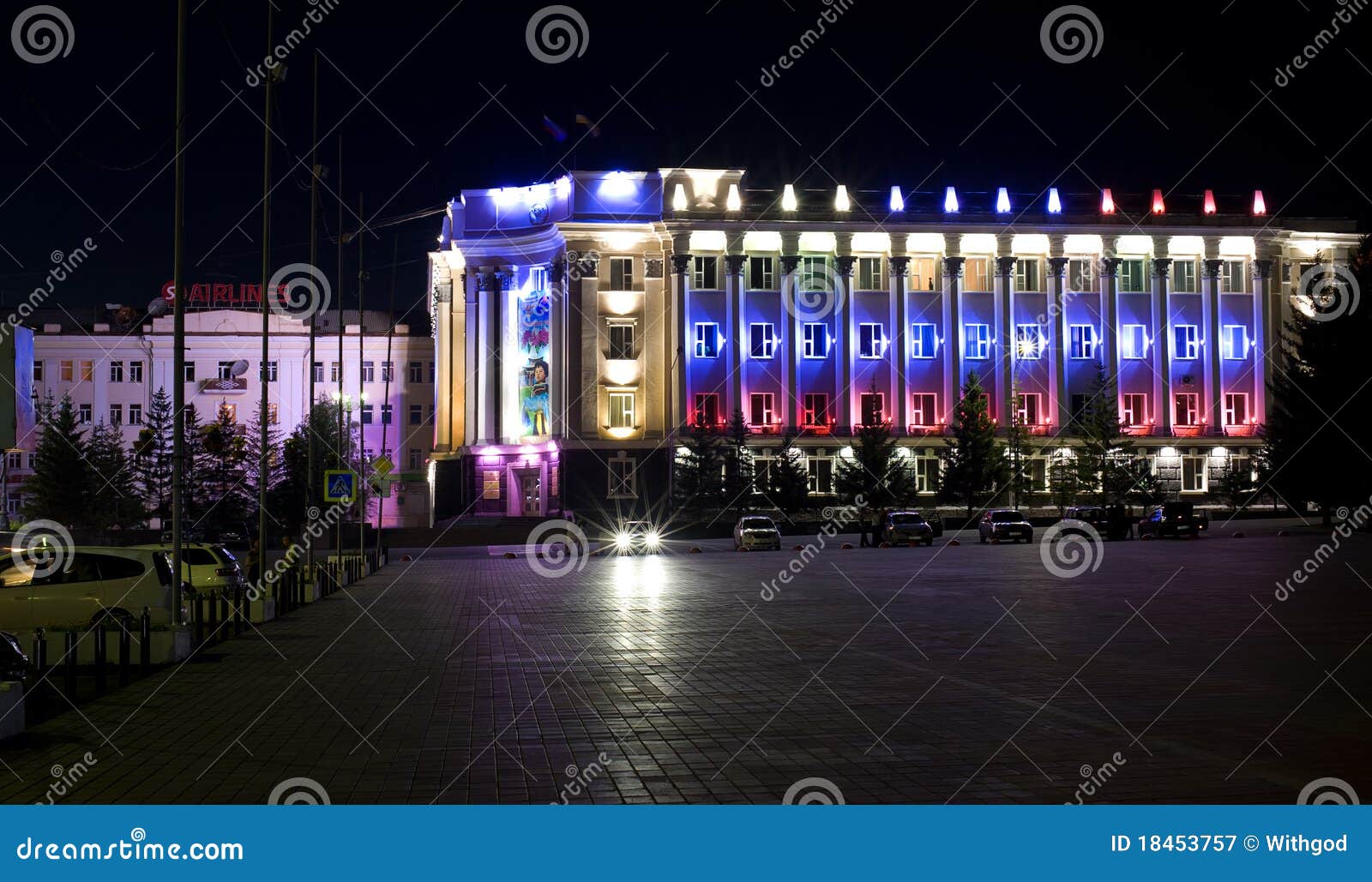 Festive night illumination editorial photography. Image of ulan - 18453757