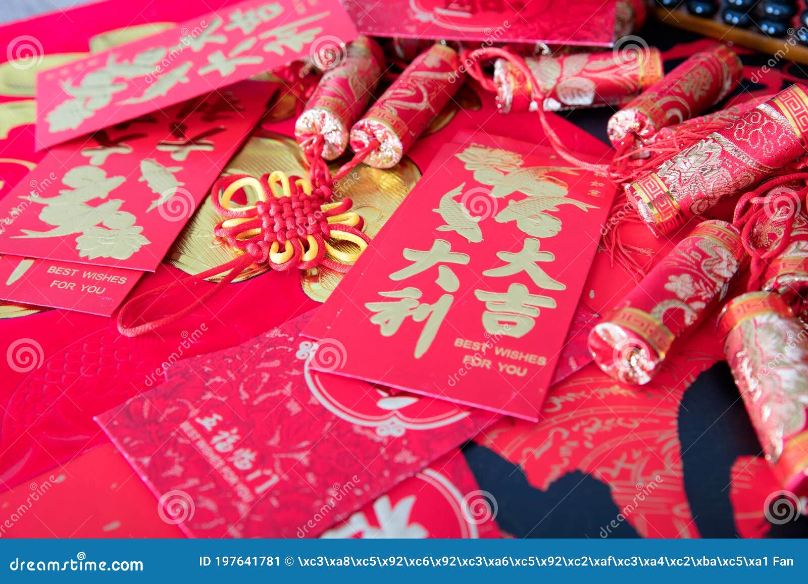 Festive Spring Festival Decorations and Related Objects Stock Image ...
