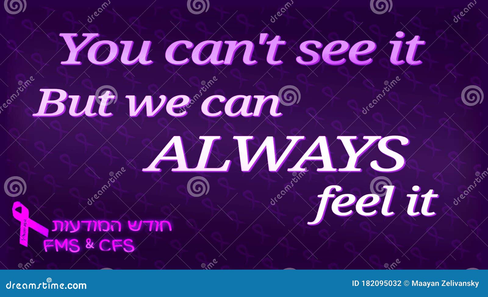 Fibromyalgia Awareness Illustration Stock Photo - Image of text ...