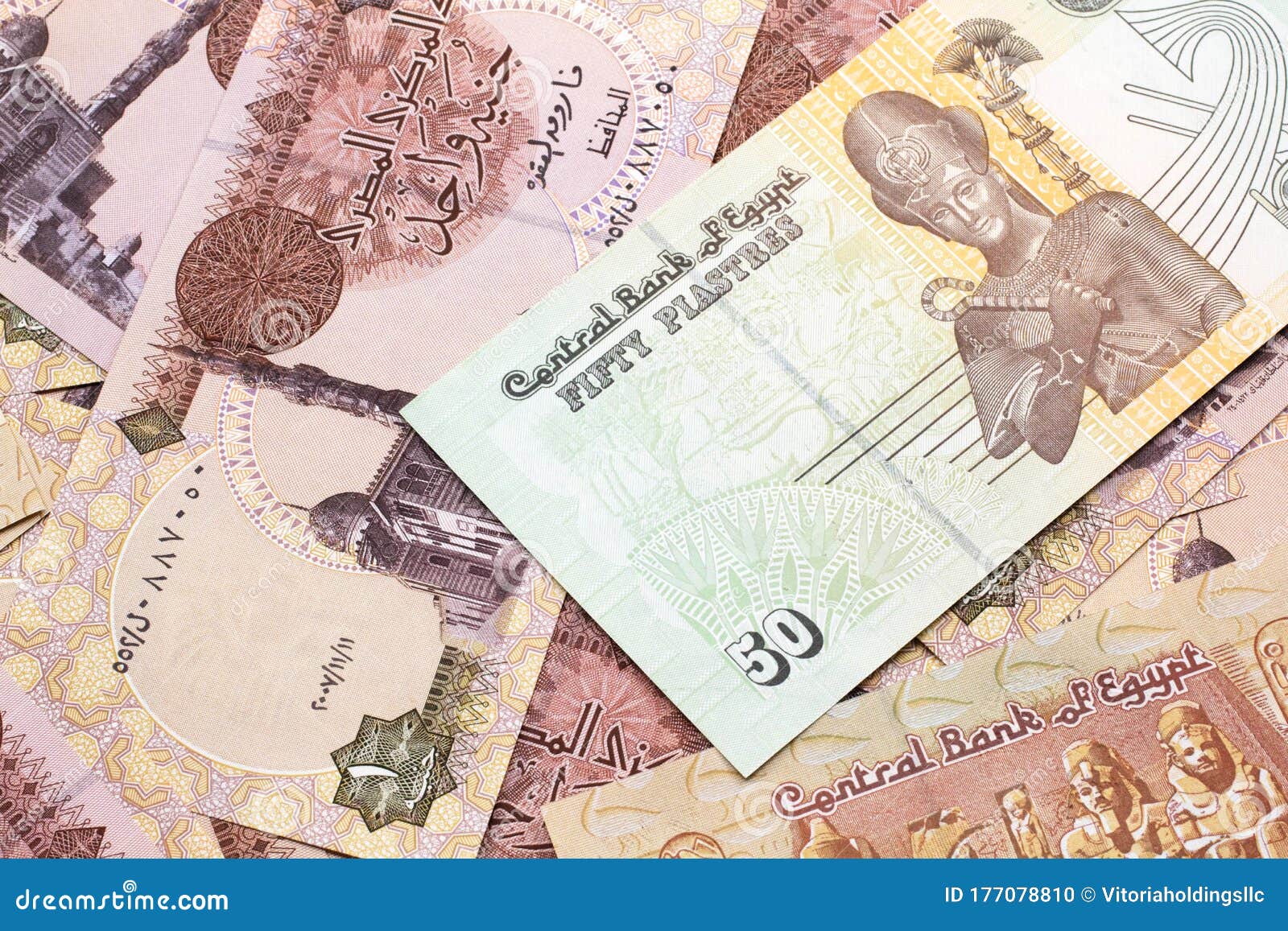 A Fifty Egyptian Piastres Note With Egyptian One Pound Bank Notes Stock ...