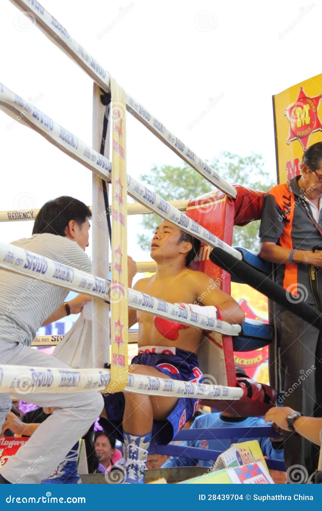 Fight boxing editorial stock image. Image of flyweight - 28439704