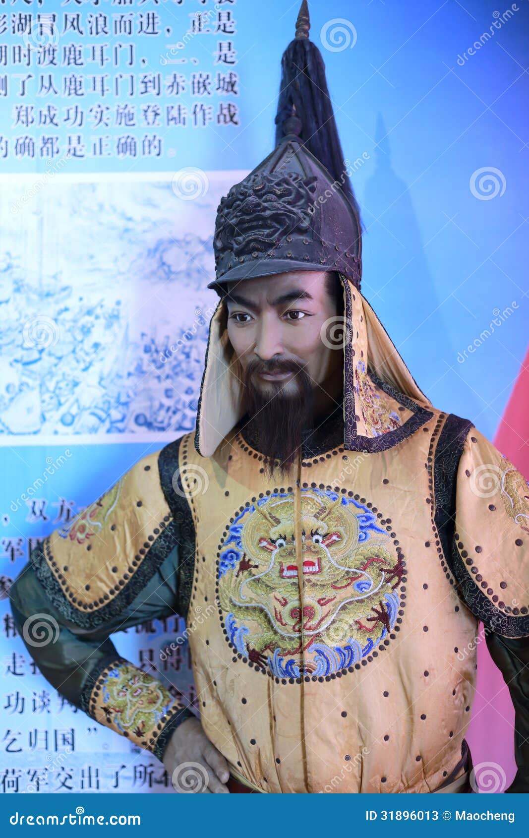 Figura de cera del koxinga foto de archivo editorial. Imagen de ...