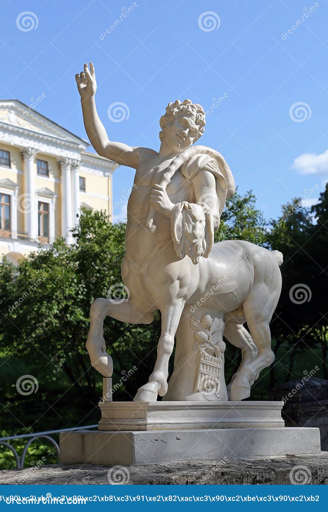 The Figure Of The Centaur On A Pedestal. Stock Photo | CartoonDealer ...