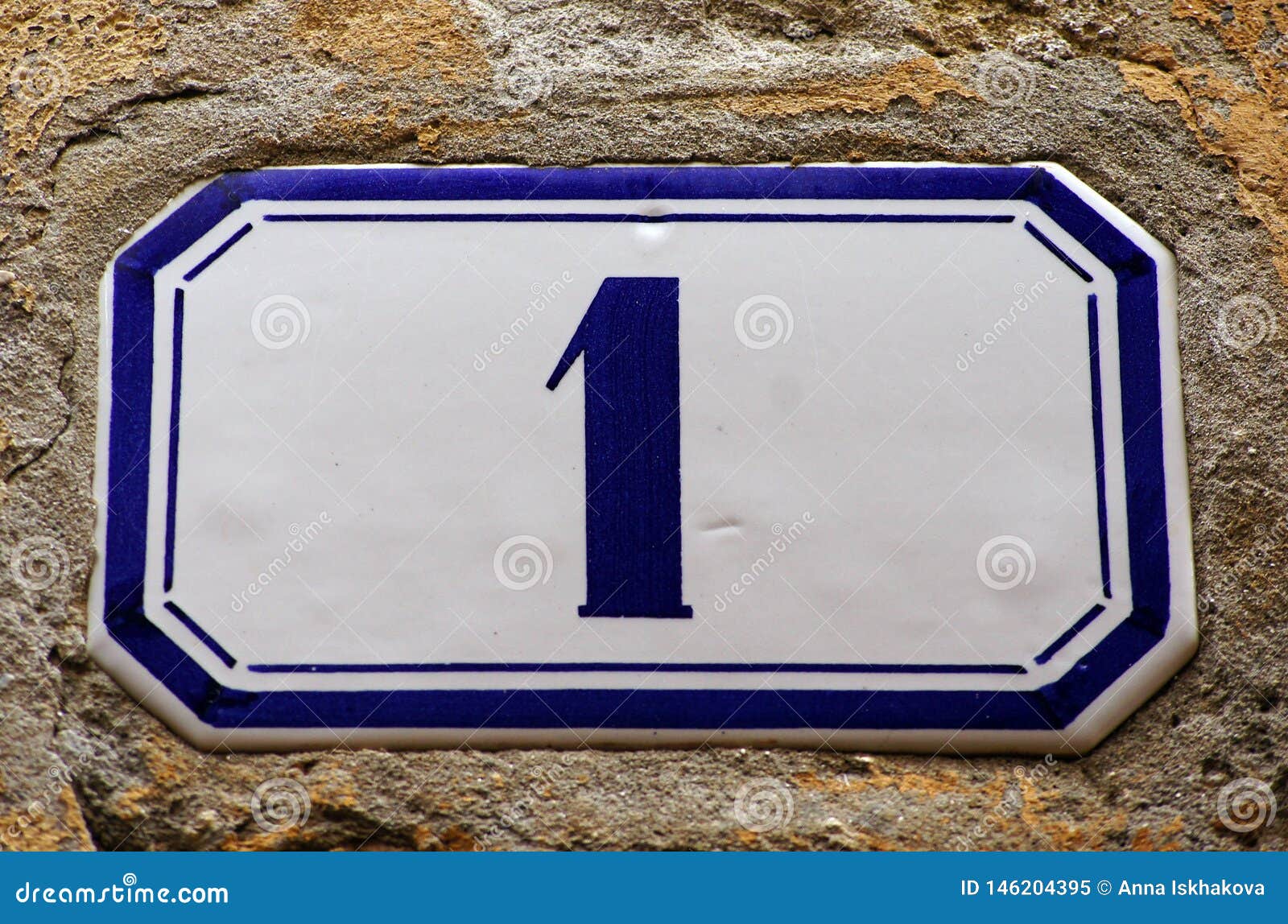 The figure - one stock image. Image of symbol, number - 146204395