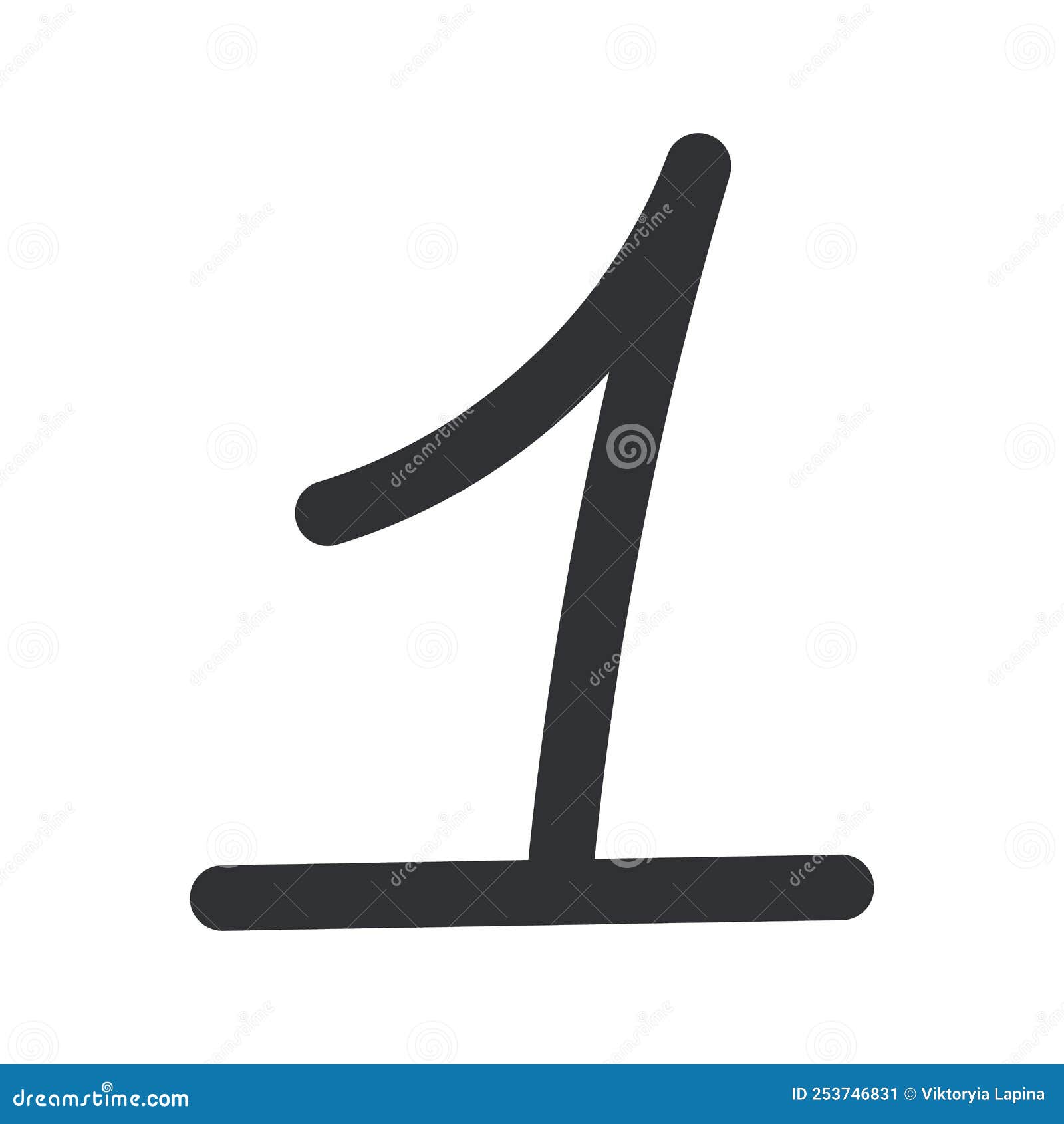 Figure One, Silhouette of a Figure Flat Vector Illustration Stock ...