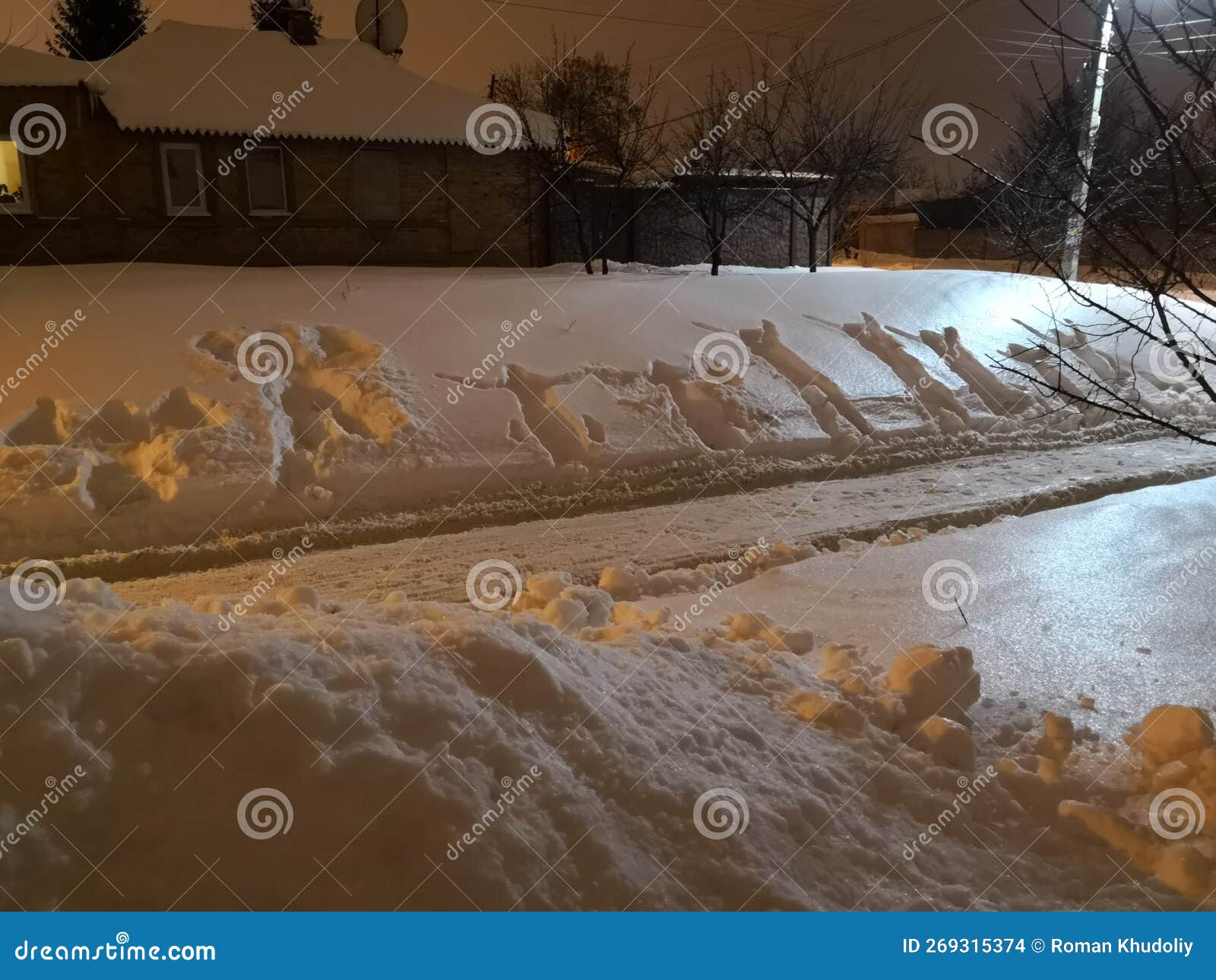 Figures of Dancing Men in the Snow Stock Photo - Image of sand, snow ...
