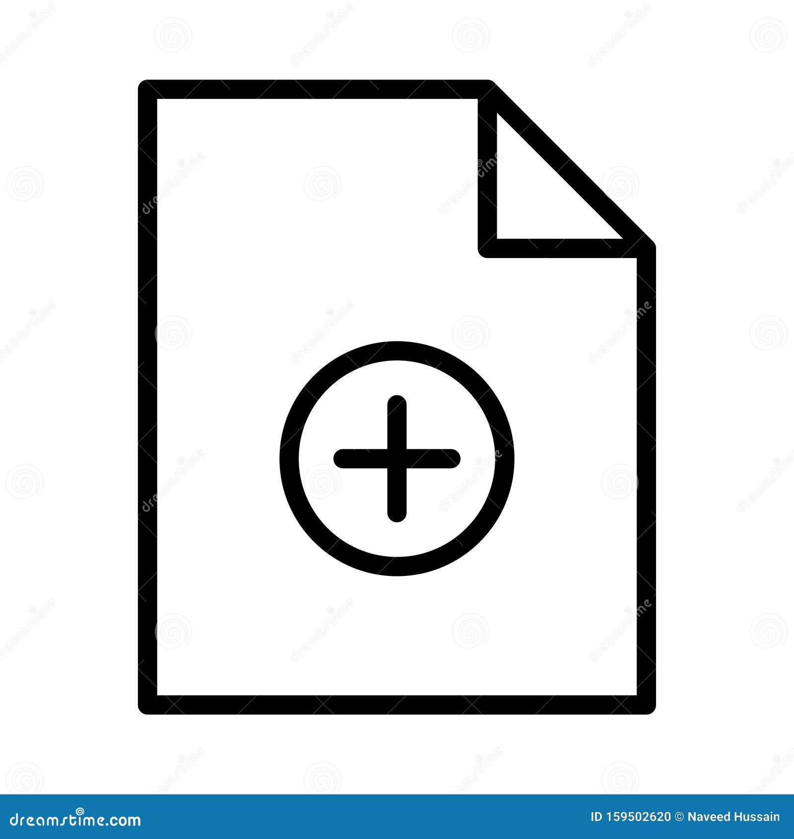 File Reception Vector Thin Line Icon Stock Illustration - Illustration ...