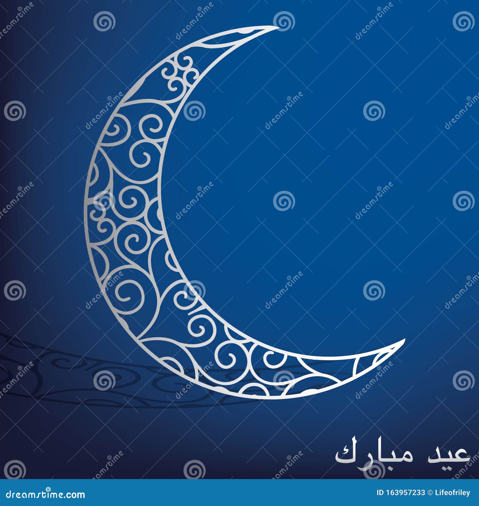 Filigree Moon Eid card stock vector. Illustration of festival - 163957233