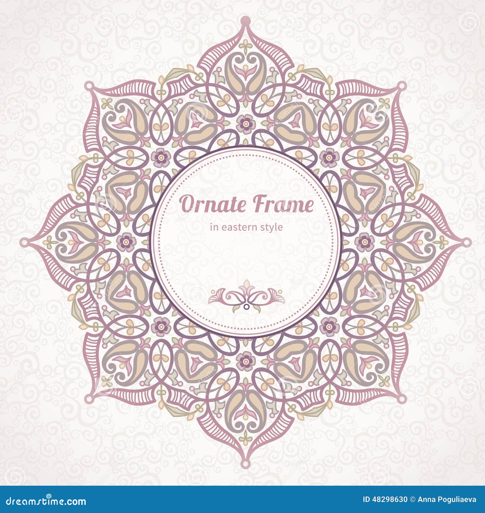 Filigree Vector Frame in Eastern Style. Stock Vector - Illustration of ...