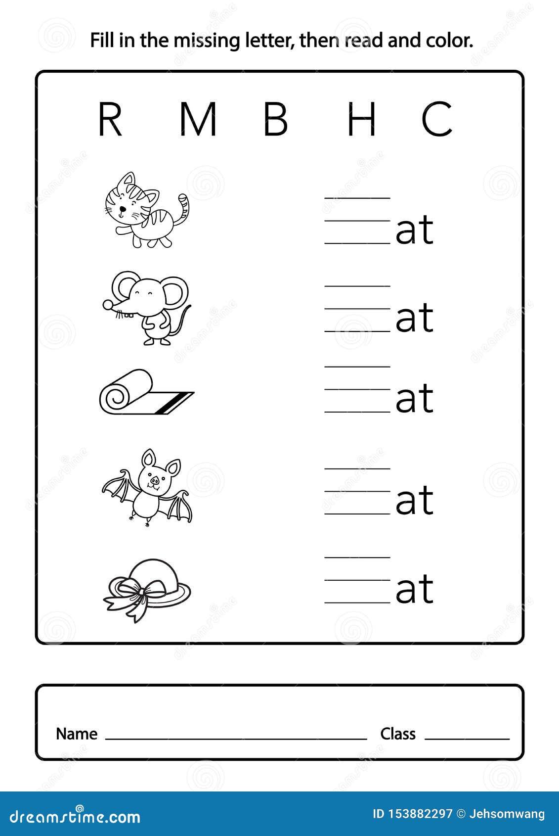 Fill In The Missing Numbers. Multiplication Table. Math. Worksheet For ... Fill In The Missing Numbers. Multiplication Table. Math. Worksheet For ...