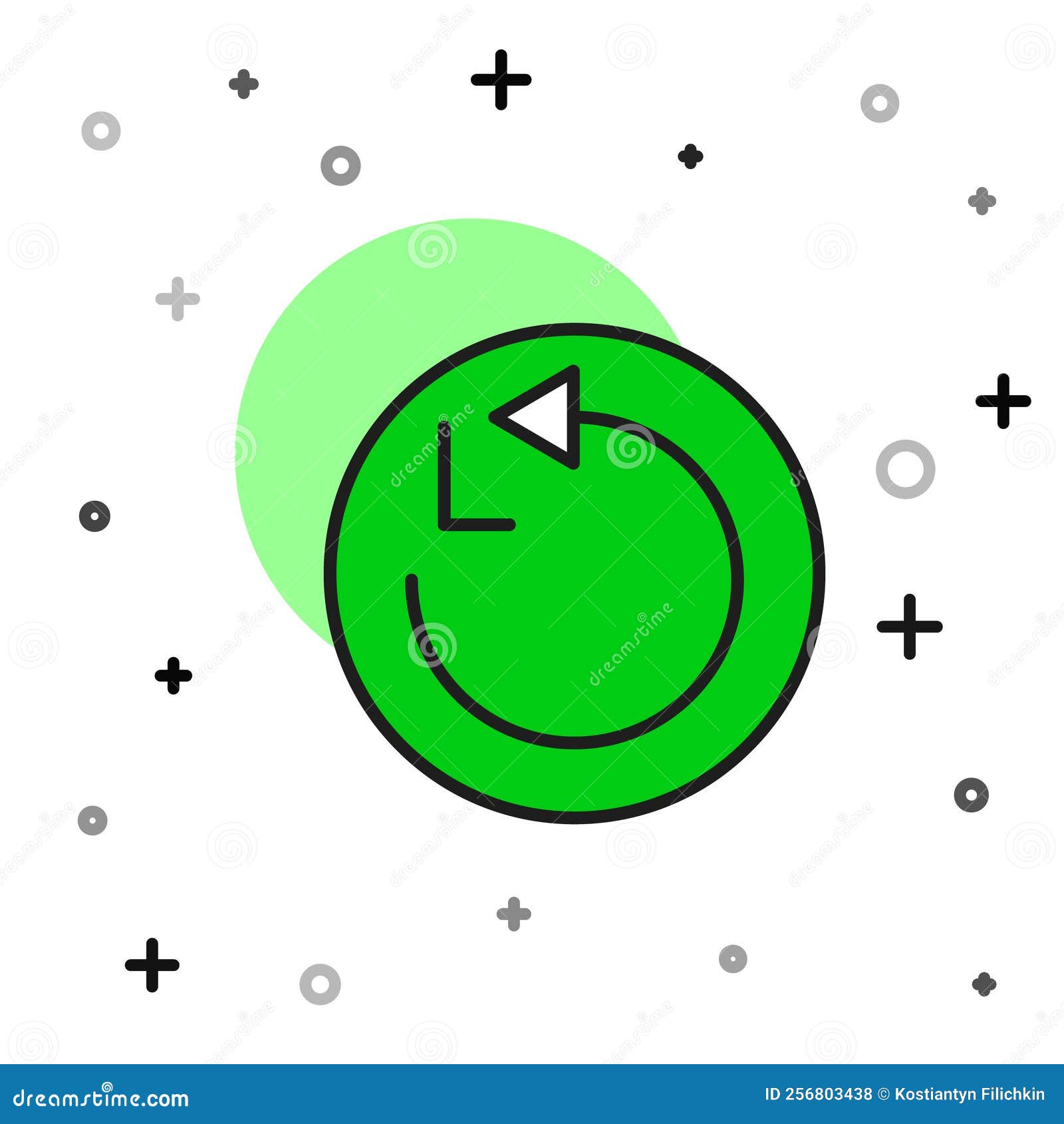 Filled Outline Radius Icon Isolated on White Background. Vector Stock ...