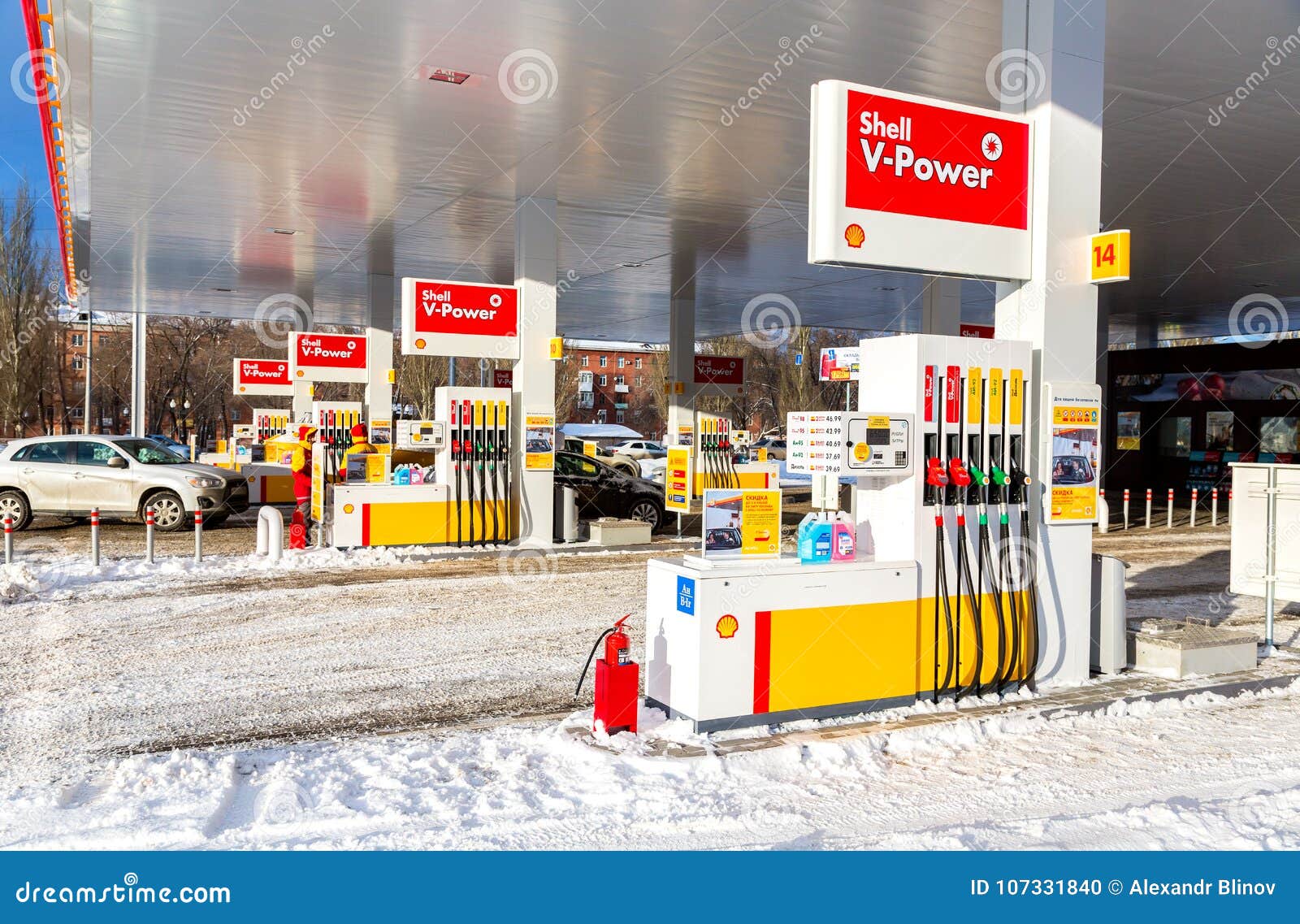 Filling the Column with Different Fuels at the Gas Station Shell ...