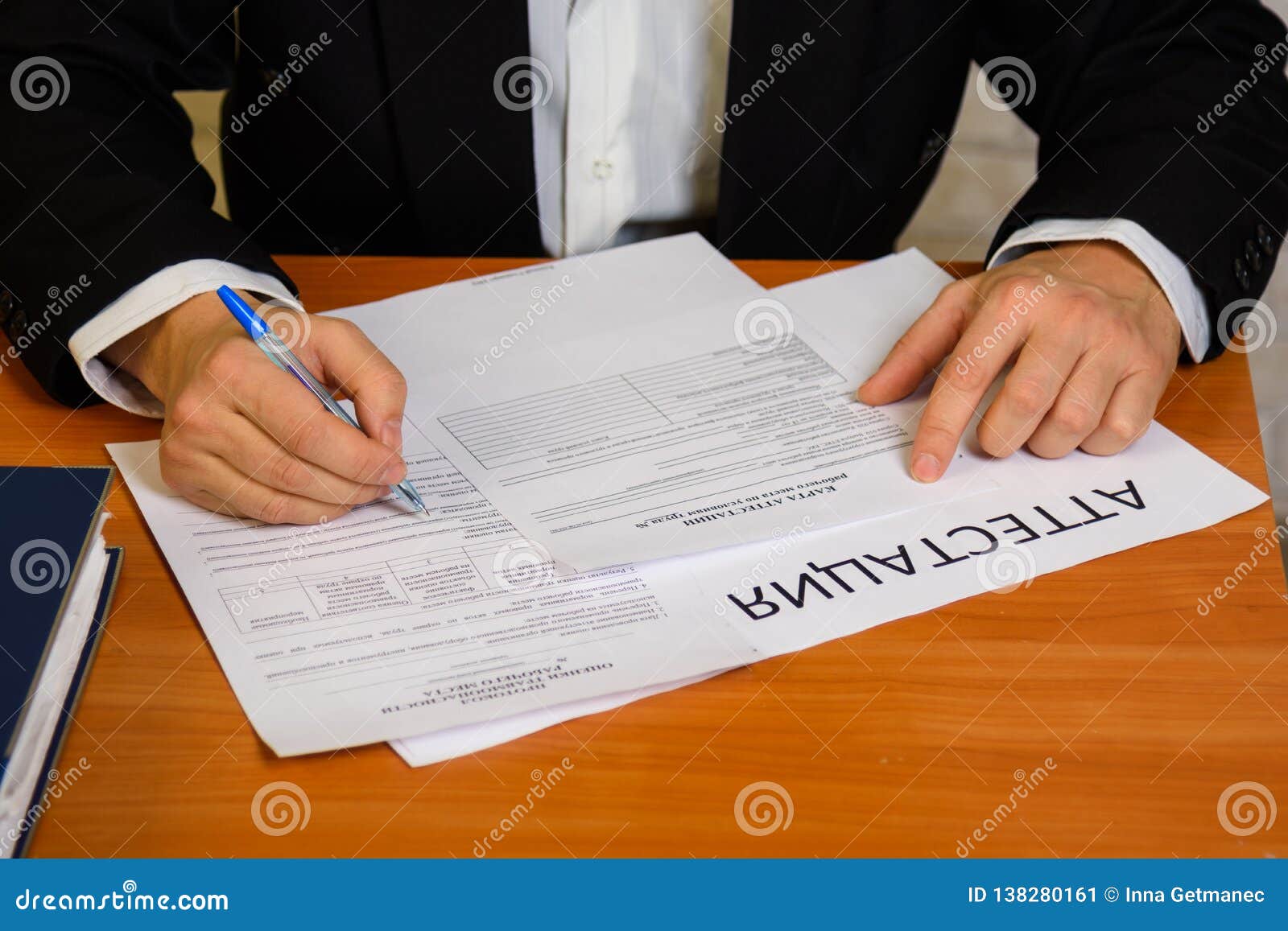 Filling of the Report on Traumatic Hazard Assessment of the Workplace ...