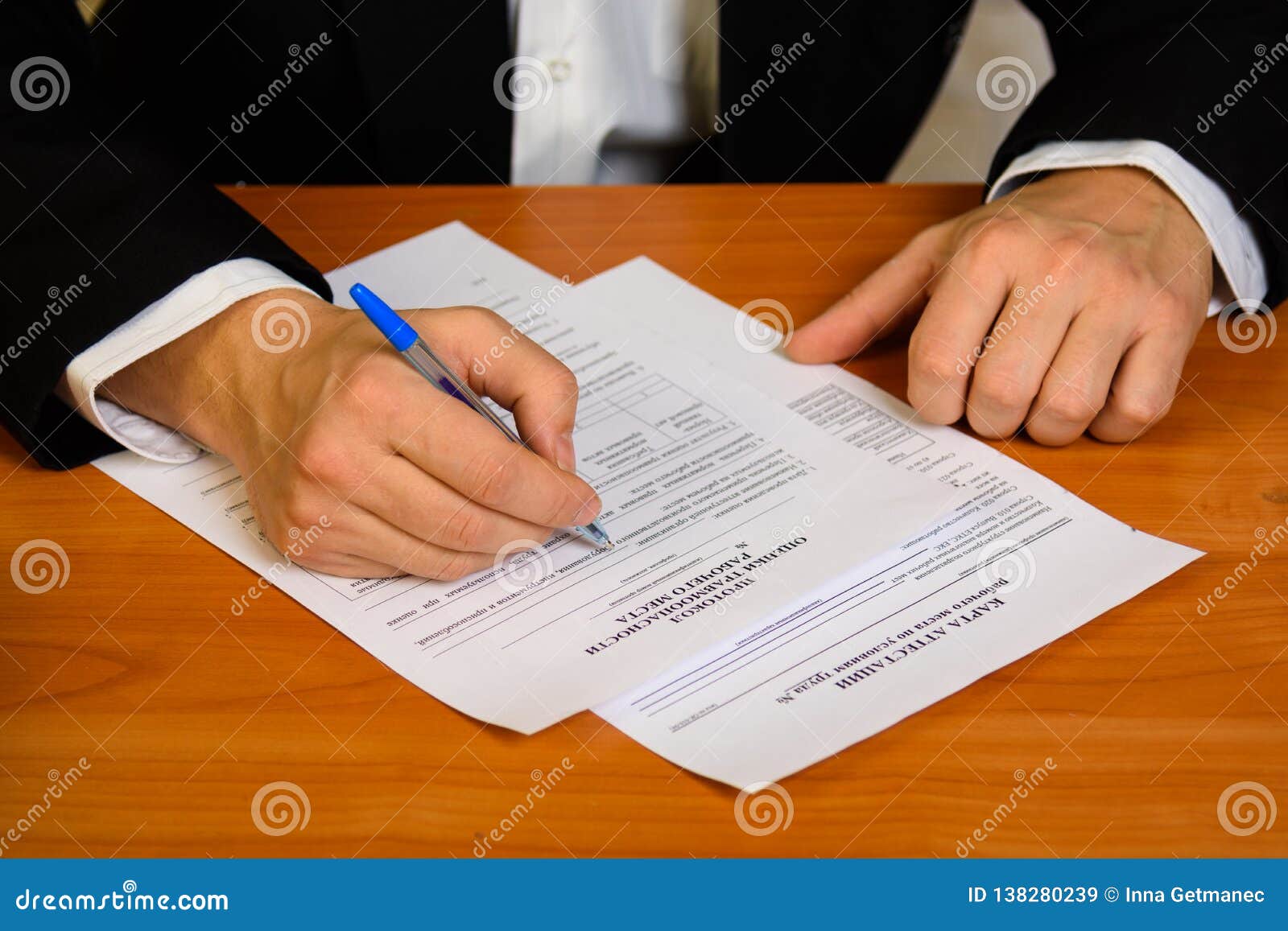 Filling of the Report on Traumatic Hazard Assessment of the Workplace ...