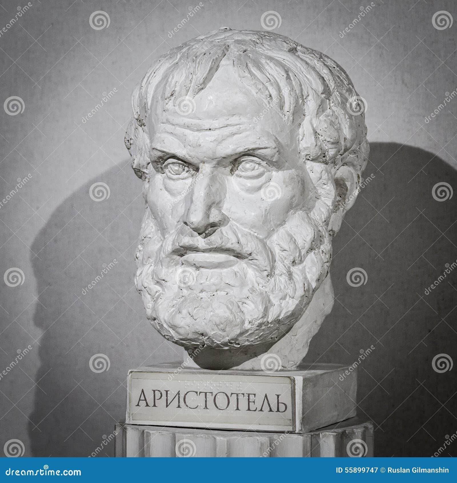 Filosof Aristotle Sculpture Redaktionell Arkivbild - Bild av filosofi ...
