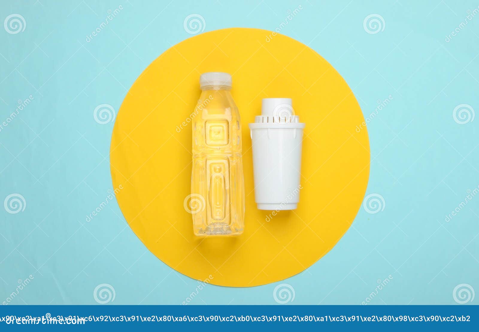 Water cleaner stock photo. Image of crystal, equipment - 226972138