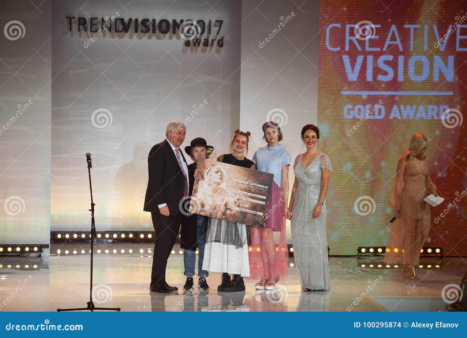 Wella Trend Vision Award 2017 Editorial Stock Image - Image of vision ...