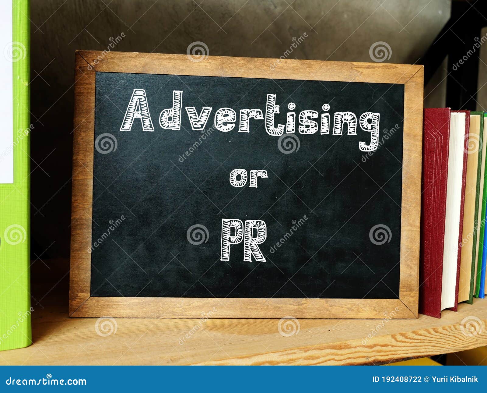 Financial Concept Meaning Advertising or PR with Phrase on the Sheet ...