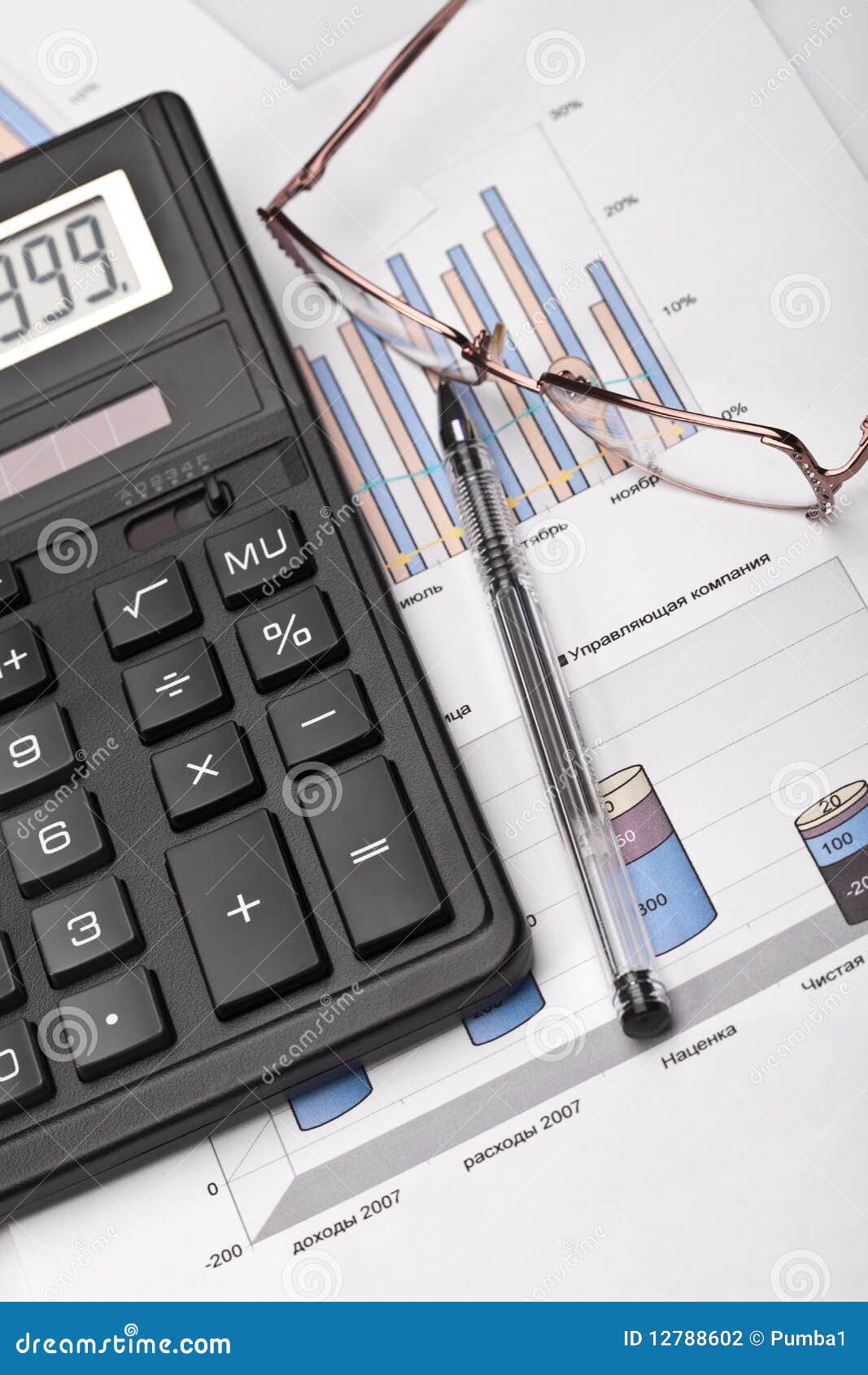 Financial work. stock photo. Image of list, exchange - 12788602