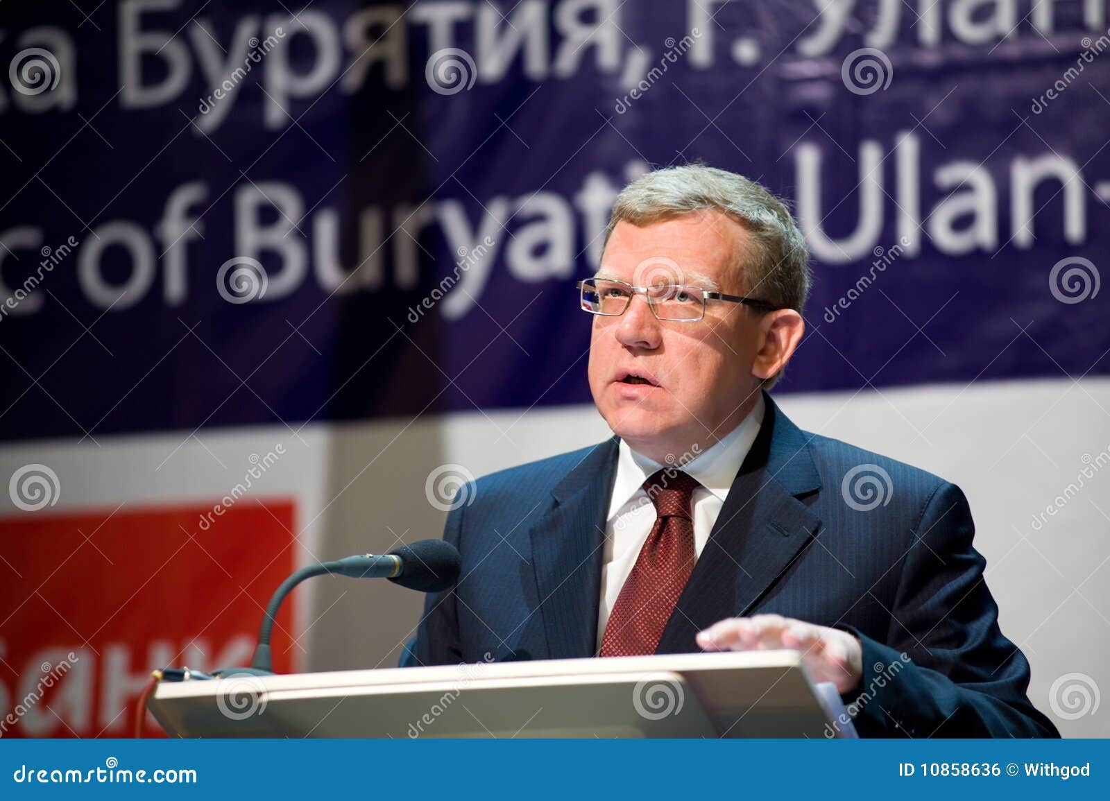 Finansminister ryss redaktionell bild. Bild av talarstol - 10858636
