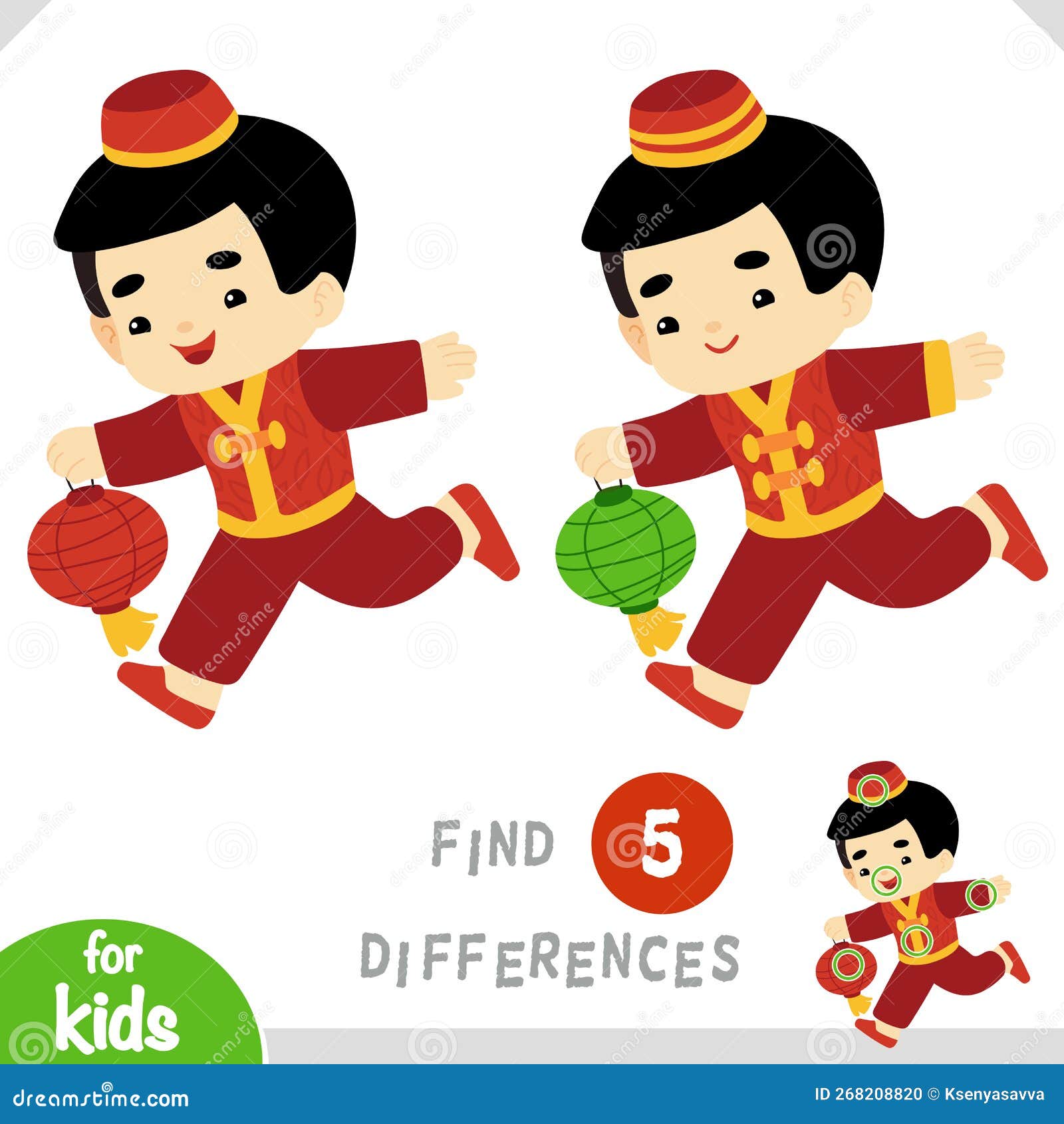 Find Differences, Educational Game, Chinese New Year Character Boy and ...