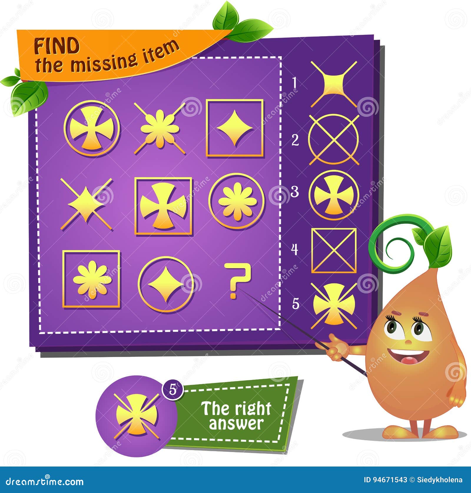 Find the Missing Item Flower Cross Stock Illustration - Illustration of ...