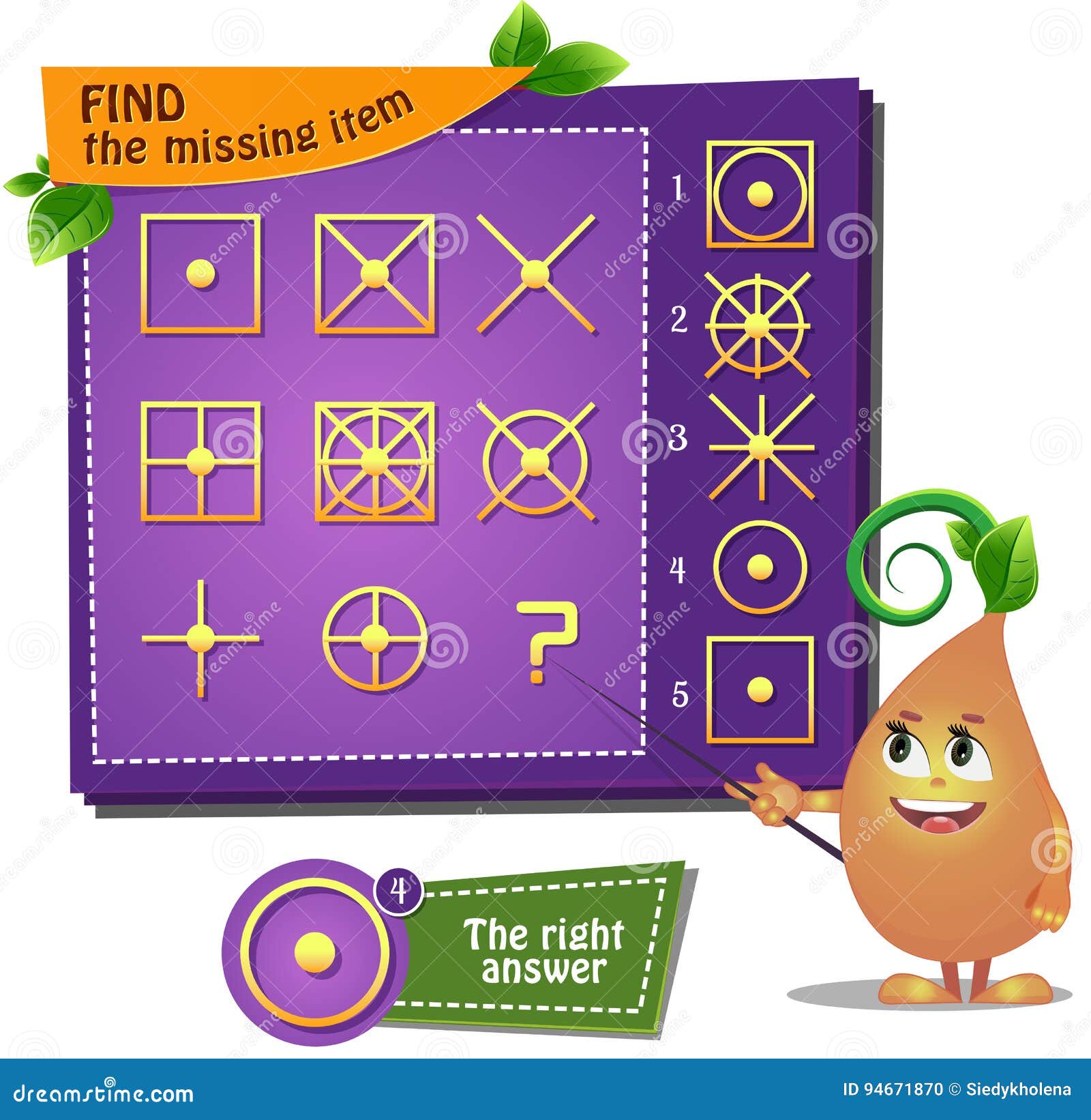 Find the Missing Item Summer Shape Stock Illustration - Illustration of ...