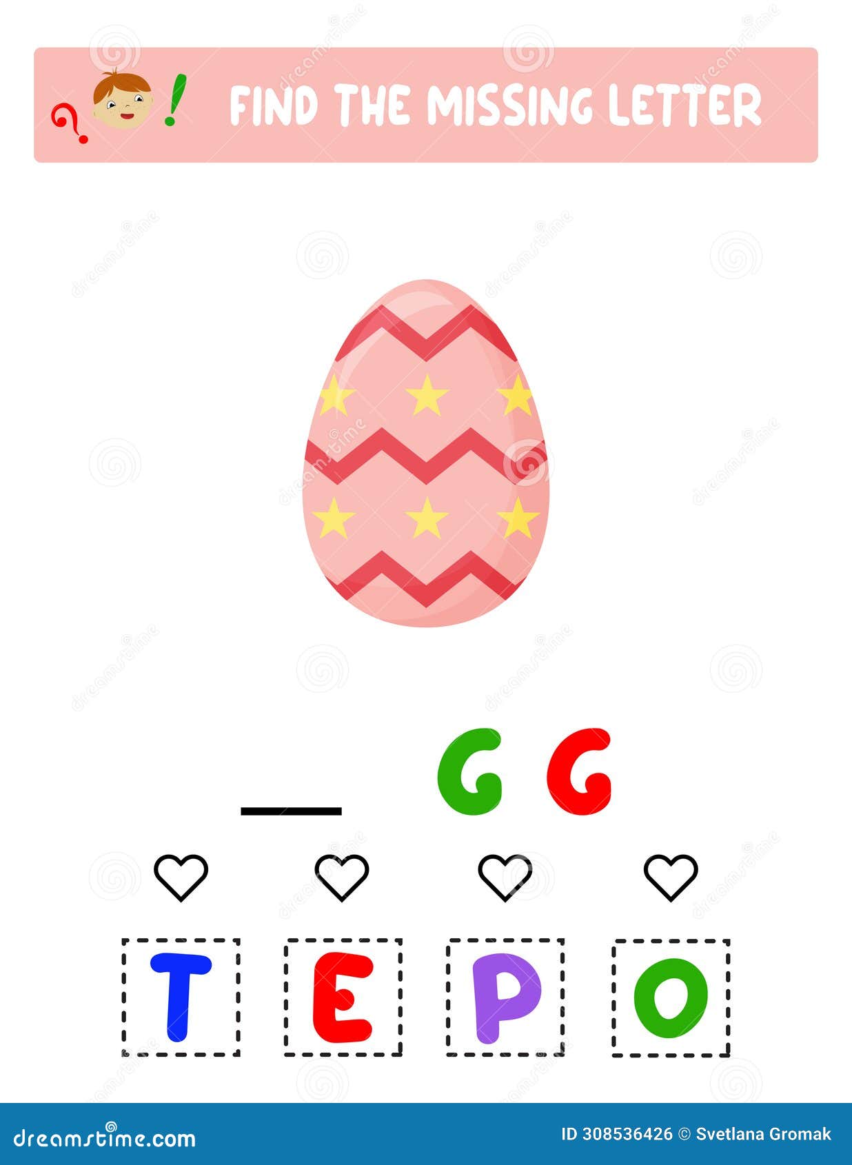 Find the Missing Letter. Easter Eggs Stock Vector - Illustration of ...