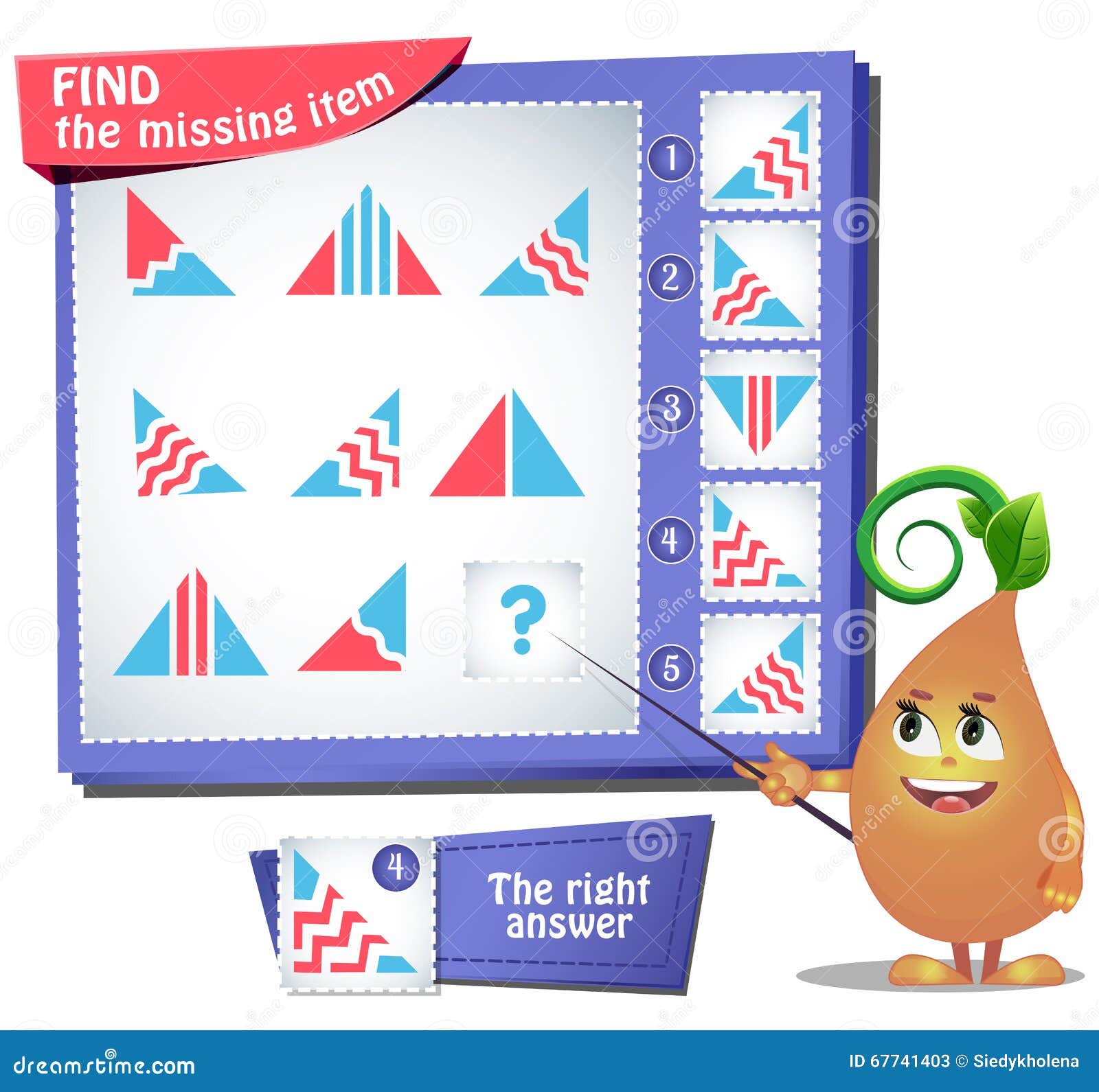 Find The Missing Part 2 Stock Illustration - Image: 67741403