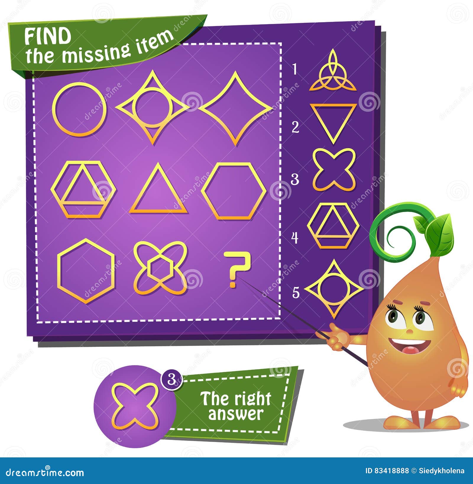 Find the missing part 2 stock illustration. Illustration of guess ...