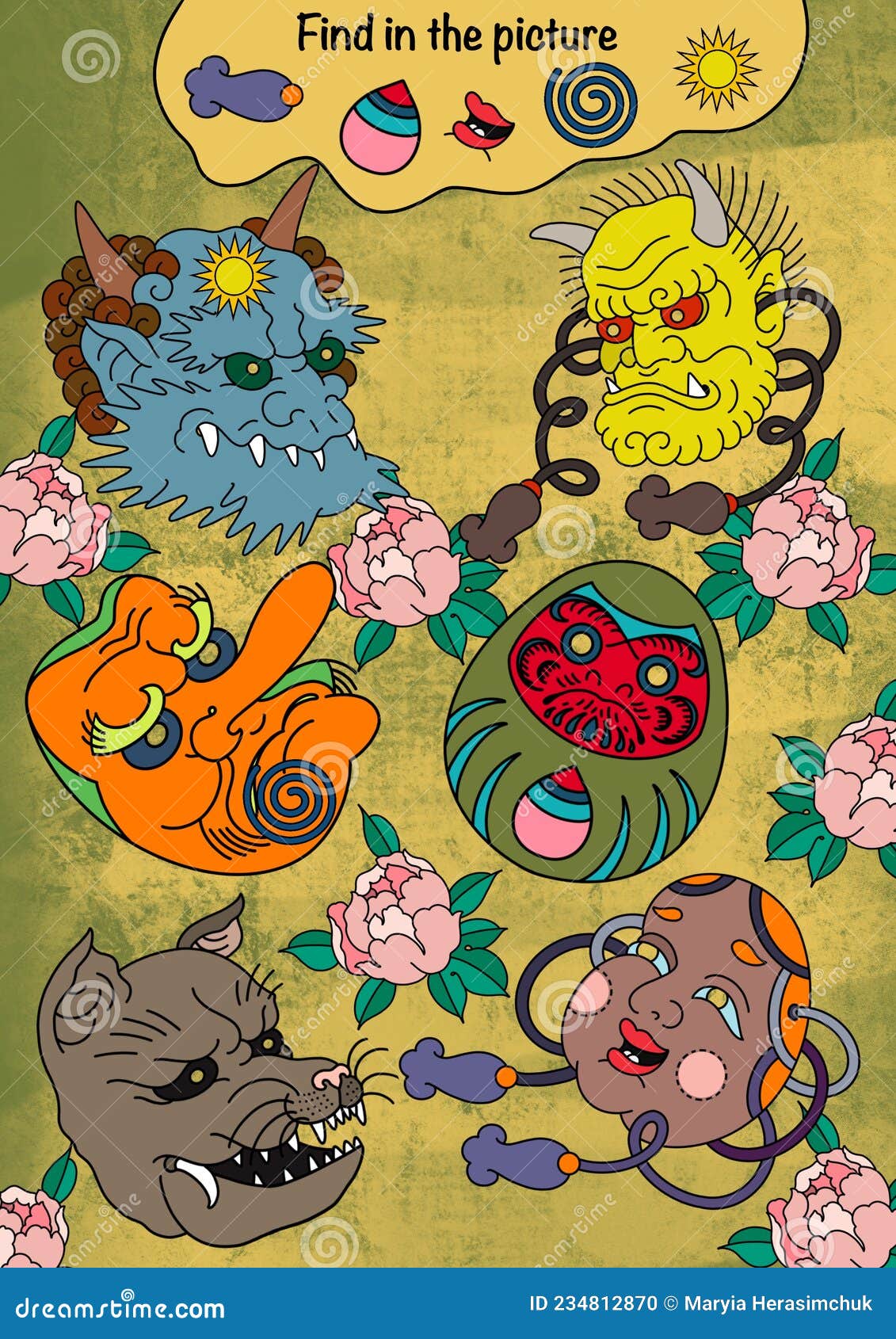 Find in the Picture. Logical Game for Kids Stock Illustration ...