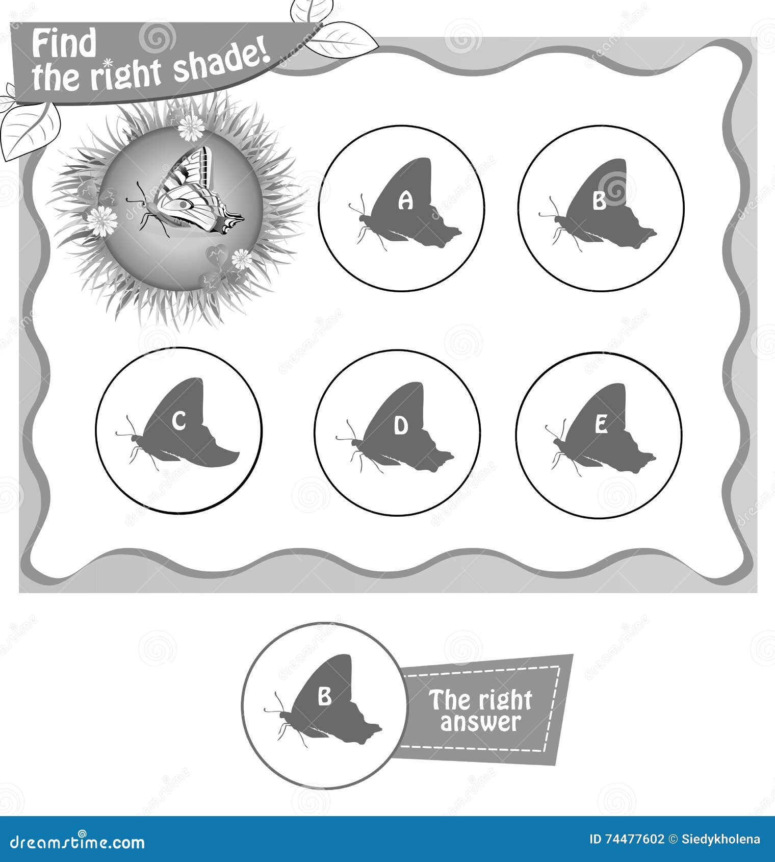 Find The Right Treasure Map. Treasure Island Matching Activity For ...