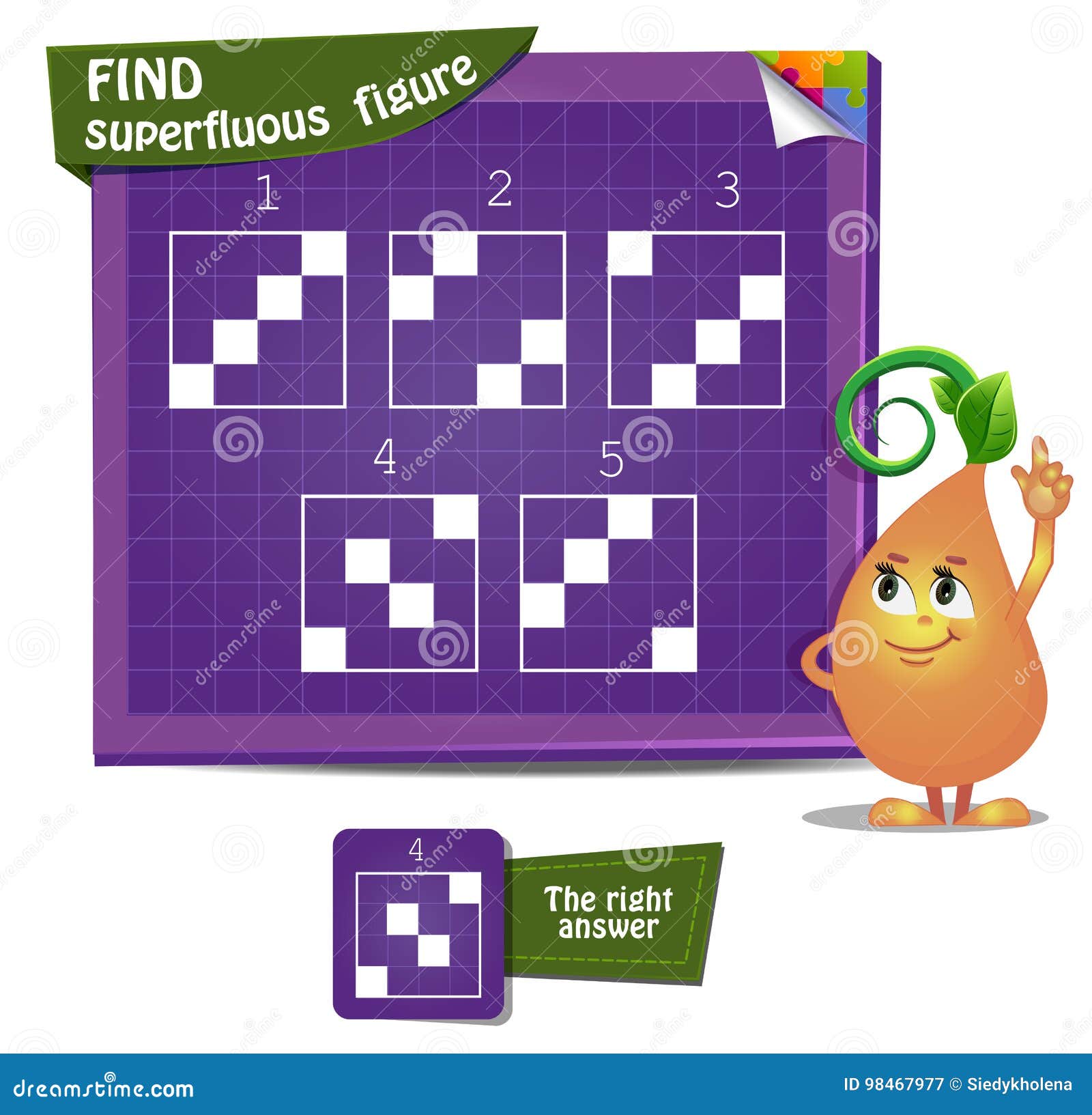 Superfluous Figure Circles Stock Photo | CartoonDealer.com #112759938