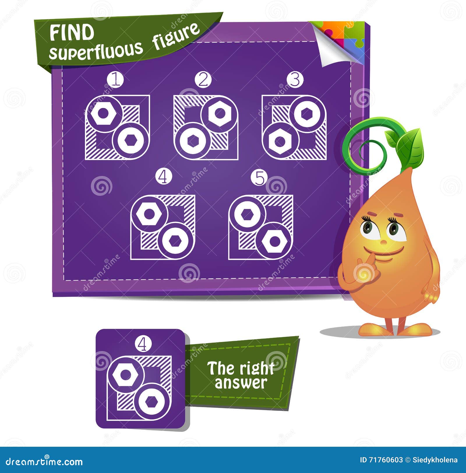 Superfluous Figure Circles Stock Photo | CartoonDealer.com #112759938