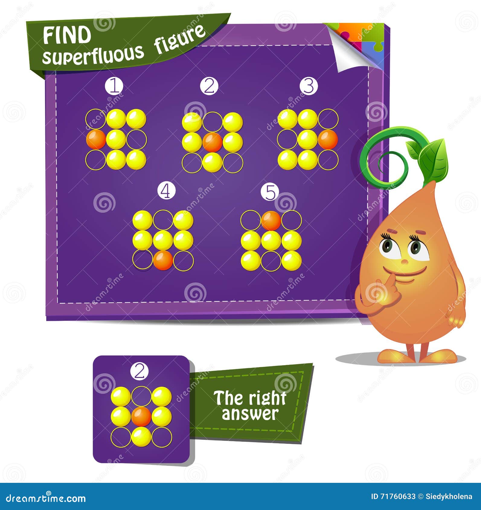 Find superfluous figure stock illustration. Illustration of geometry ...