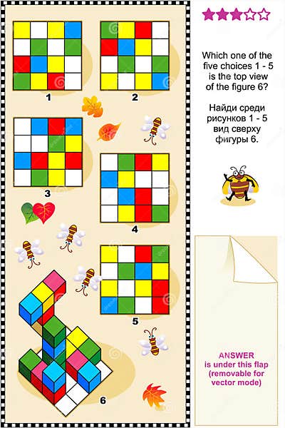 Find Top View Visual Puzzle Stock Vector - Illustration of spot ...
