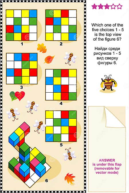 Find Top View Visual Puzzle Stock Vector - Illustration of spot ...