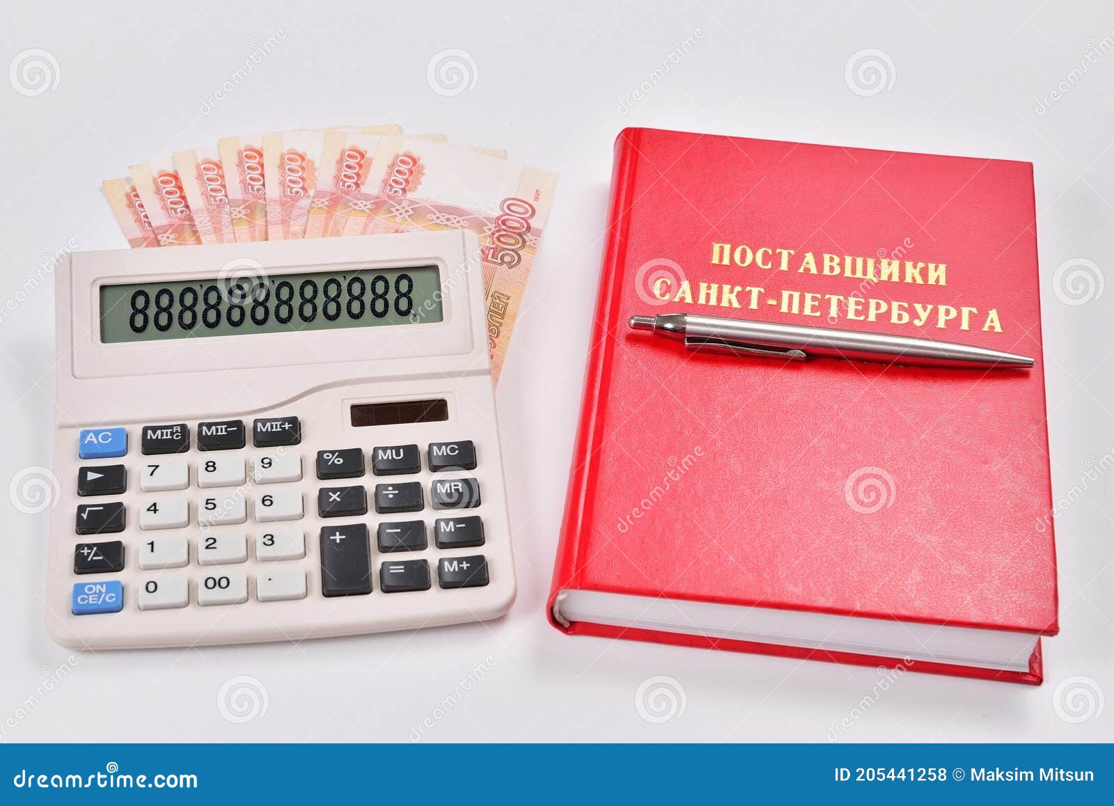 Finding the Best Provider with the Help of Dictionary, Calculator Stock ...