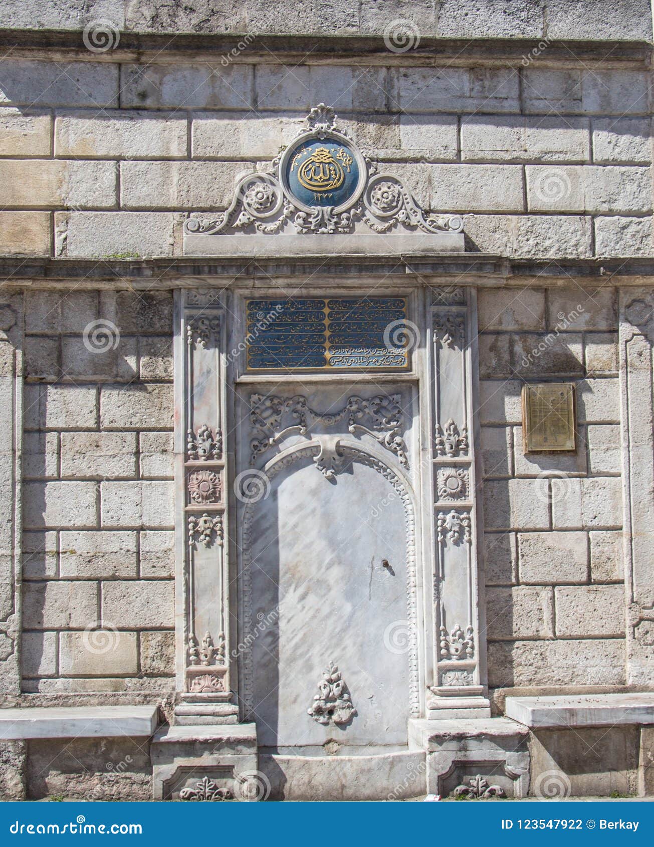 Fine Example of Ottoman Turkish Architecture Stock Photo - Image of ...