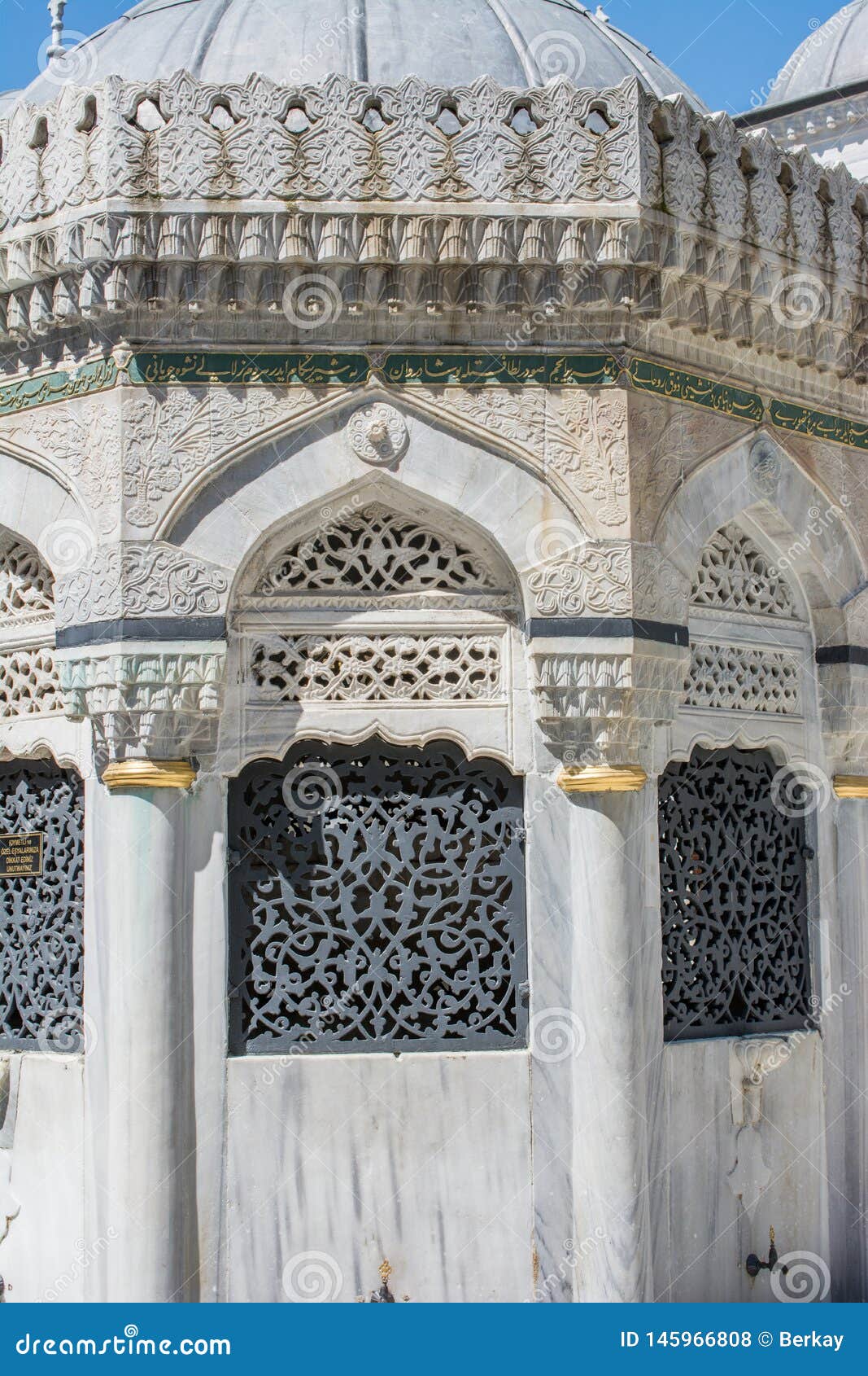 Fine Example of Ottoman Turkish Architecture Stock Photo - Image of ...