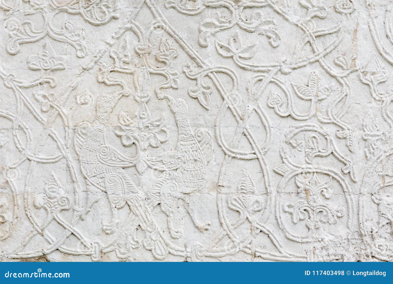 Fine white stone carving stock photo. Image of cathedral - 117403498