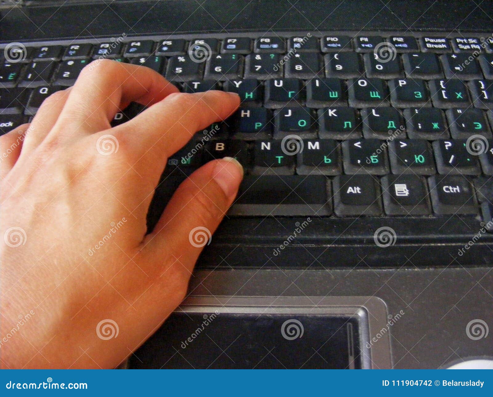Close Up on Fingers Texting on a Computer Keyboard Stock Photo - Image ...