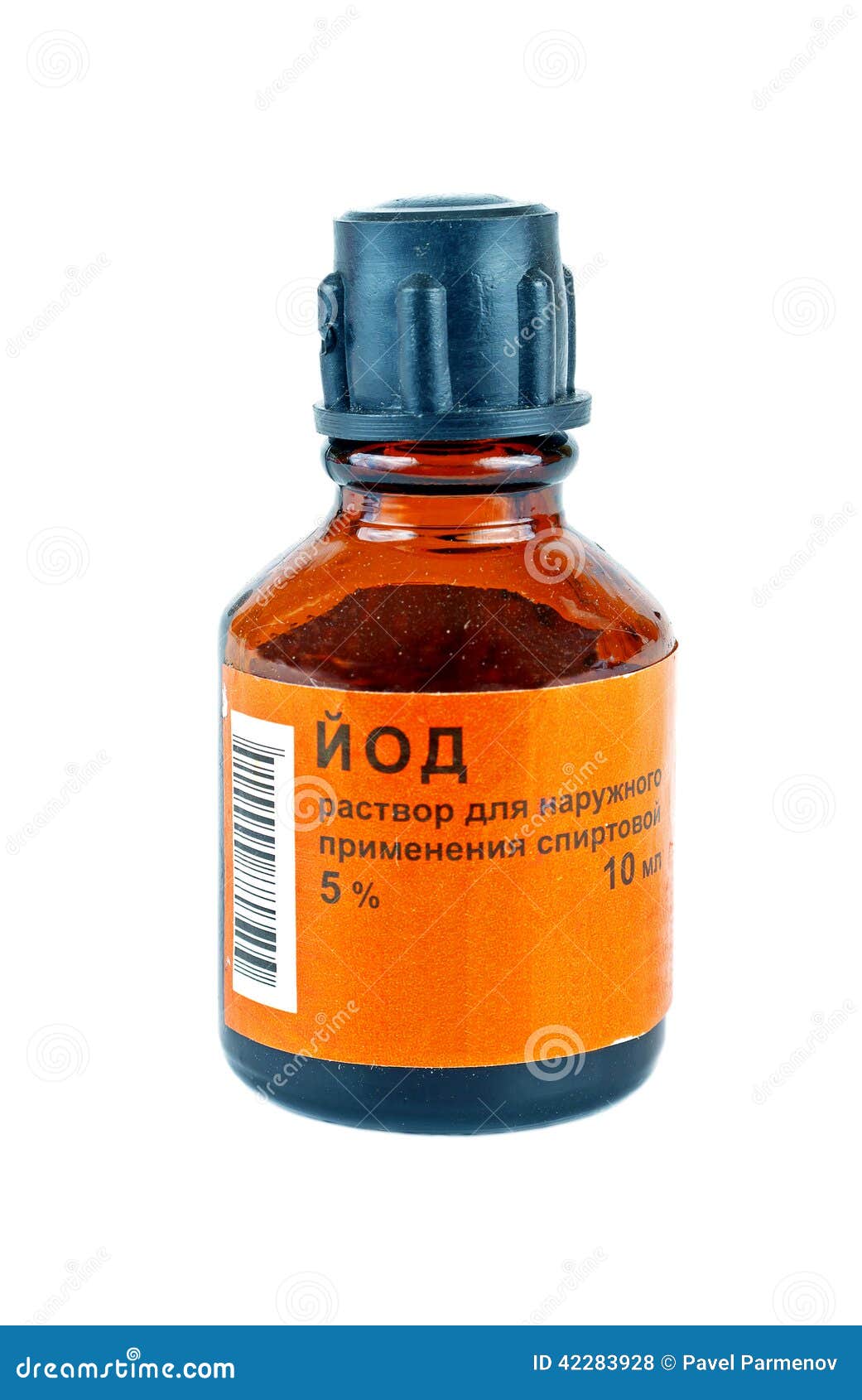 Fiool met een jodium stock foto. Image of jodium, dosis - 42283928